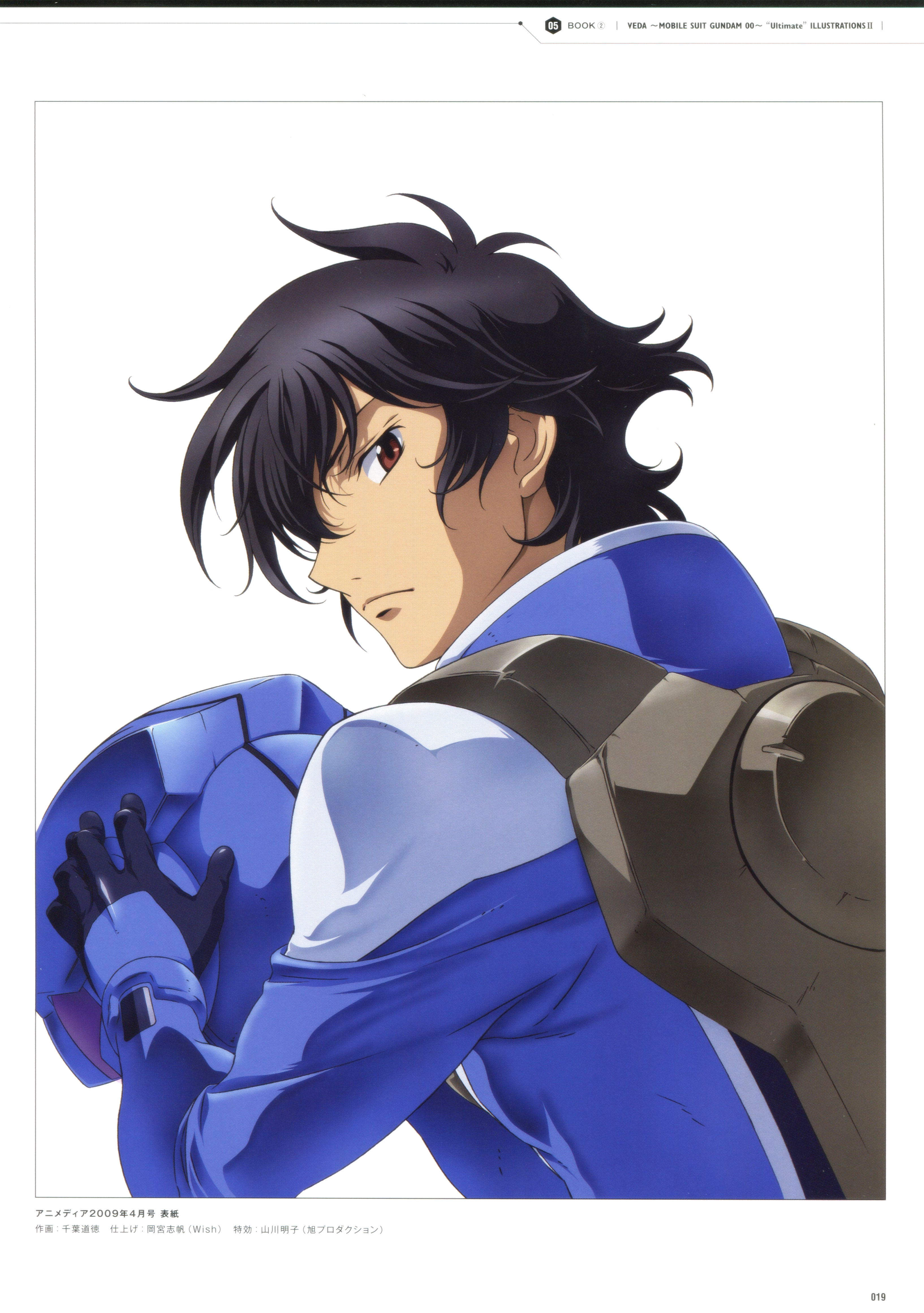 tagme | #476271 | yande.re