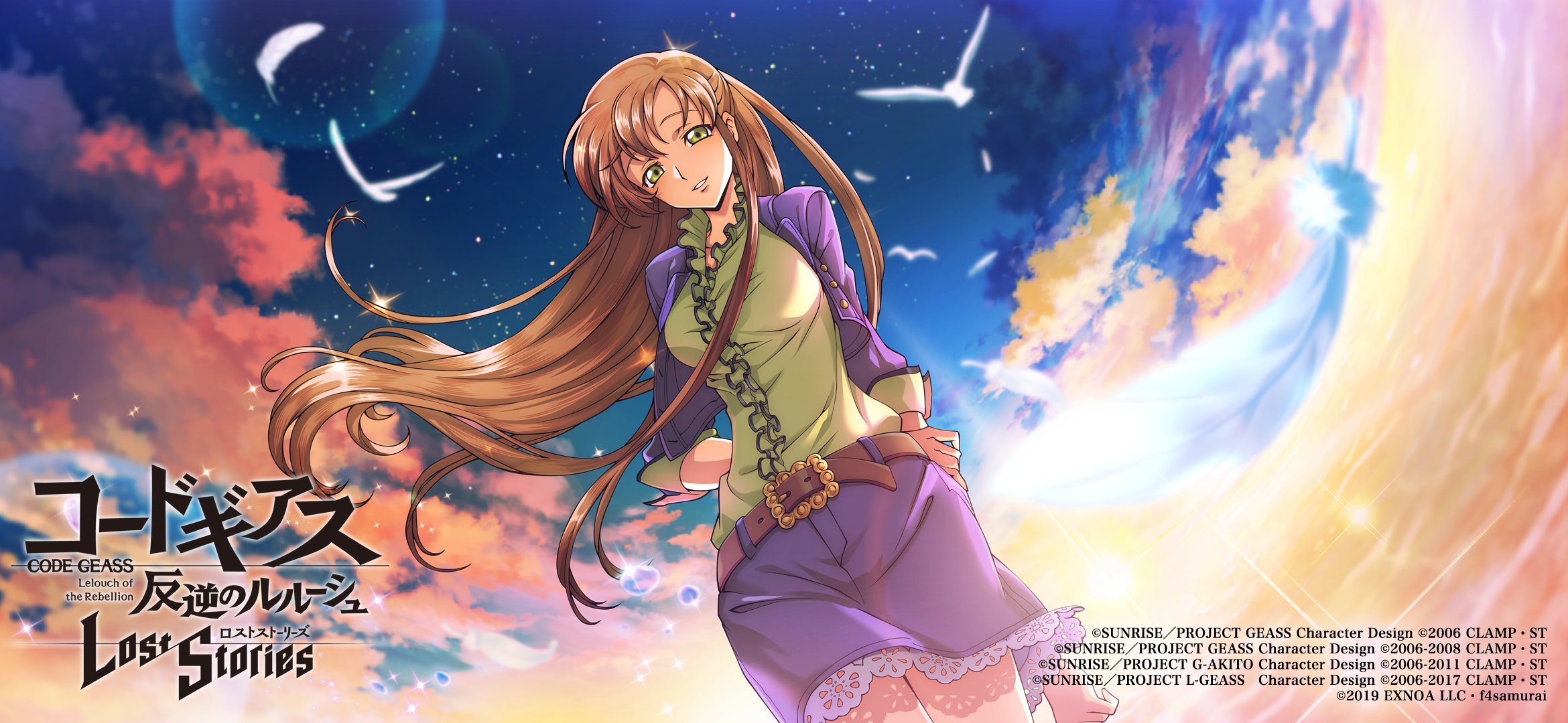 code geass code geass: lost stories shirley fenette tagme | #1022819 ...
