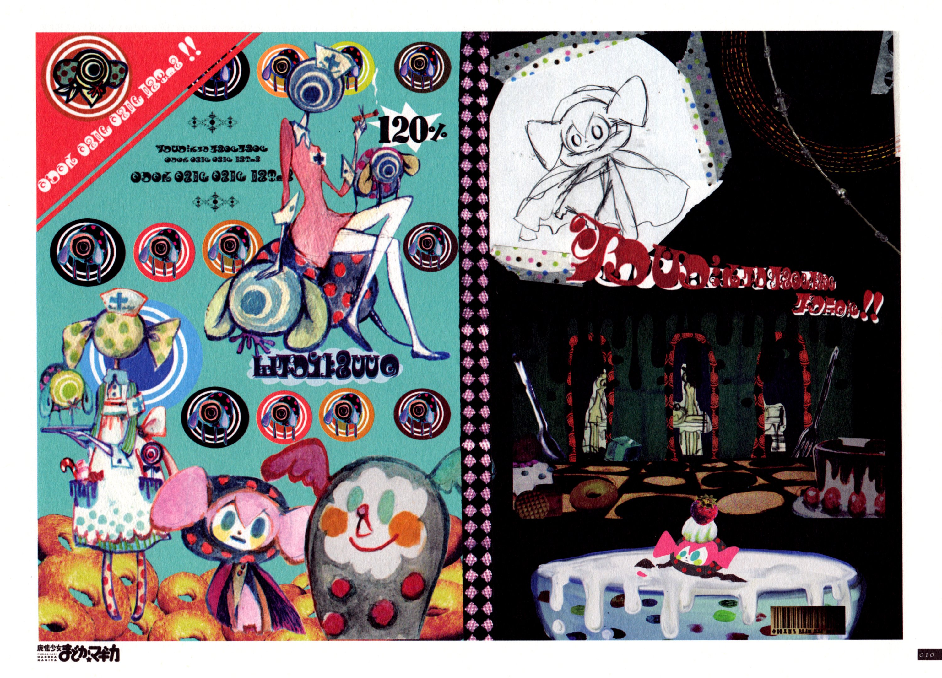 gekidan inu curry puella magi madoka magica charlotte (puella magi ...