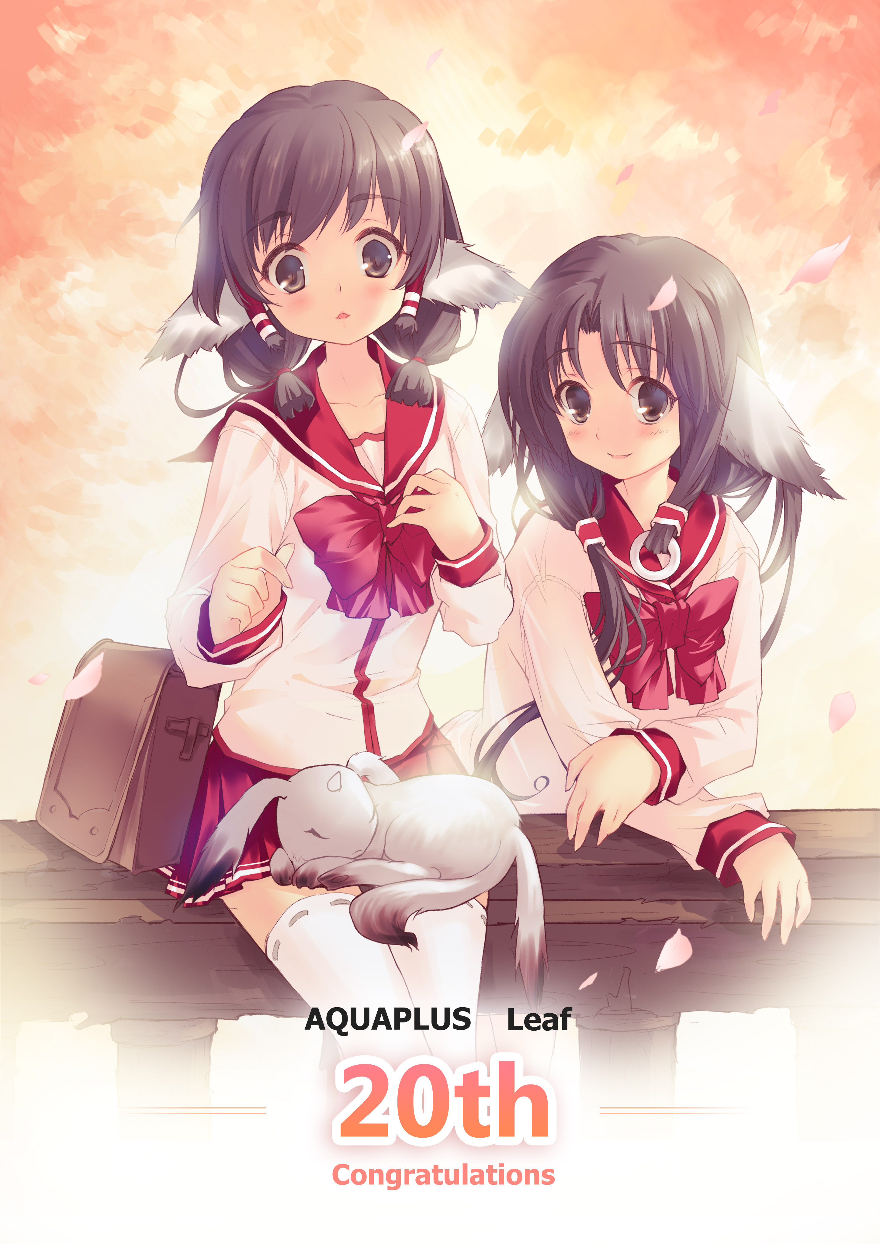 ihet to heart (series) to heart 2 utawarerumono utawarerumono itsuwari ...