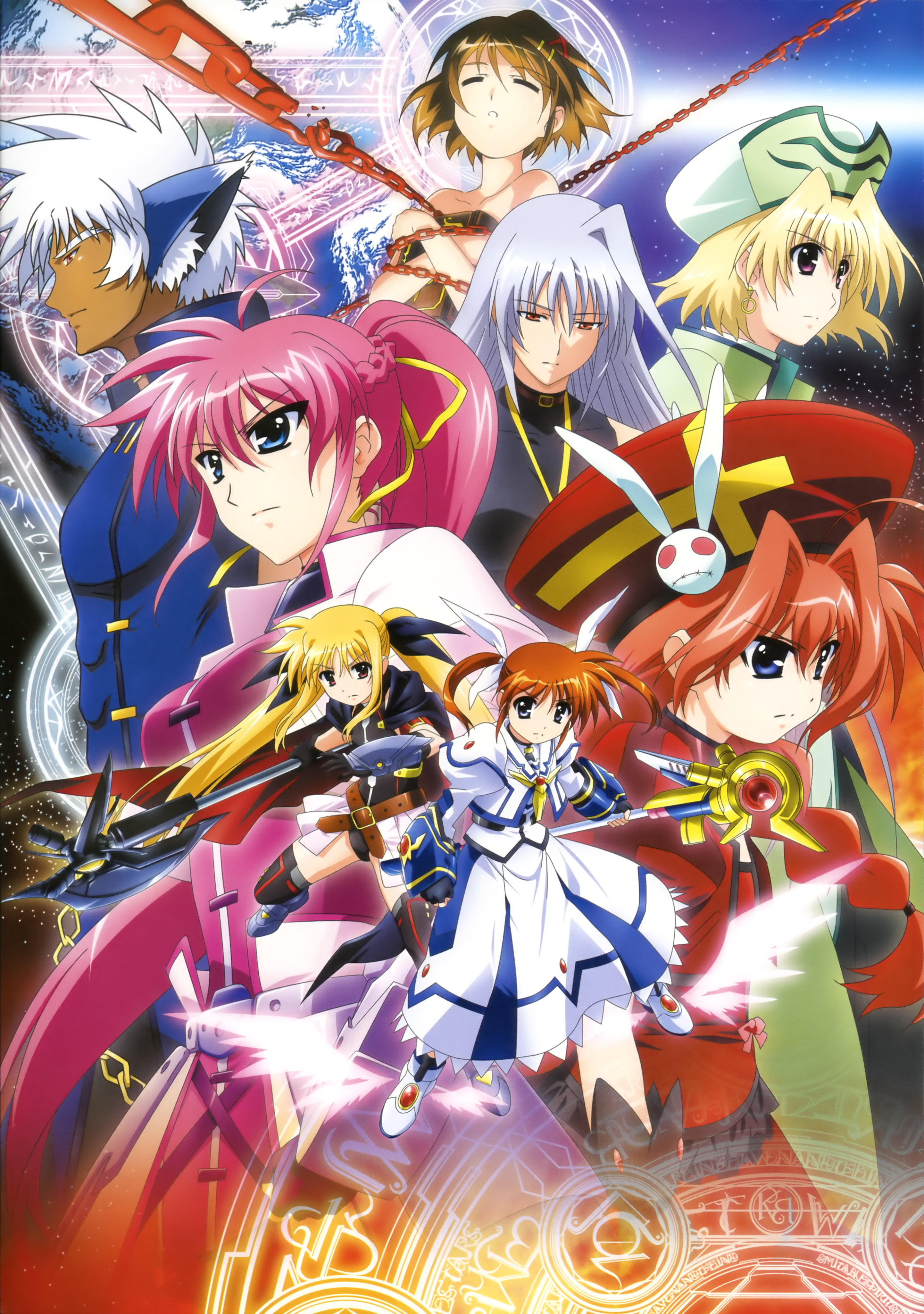 okuda yasuhiro mahou shoujo lyrical nanoha mahou shoujo lyrical nanoha ...