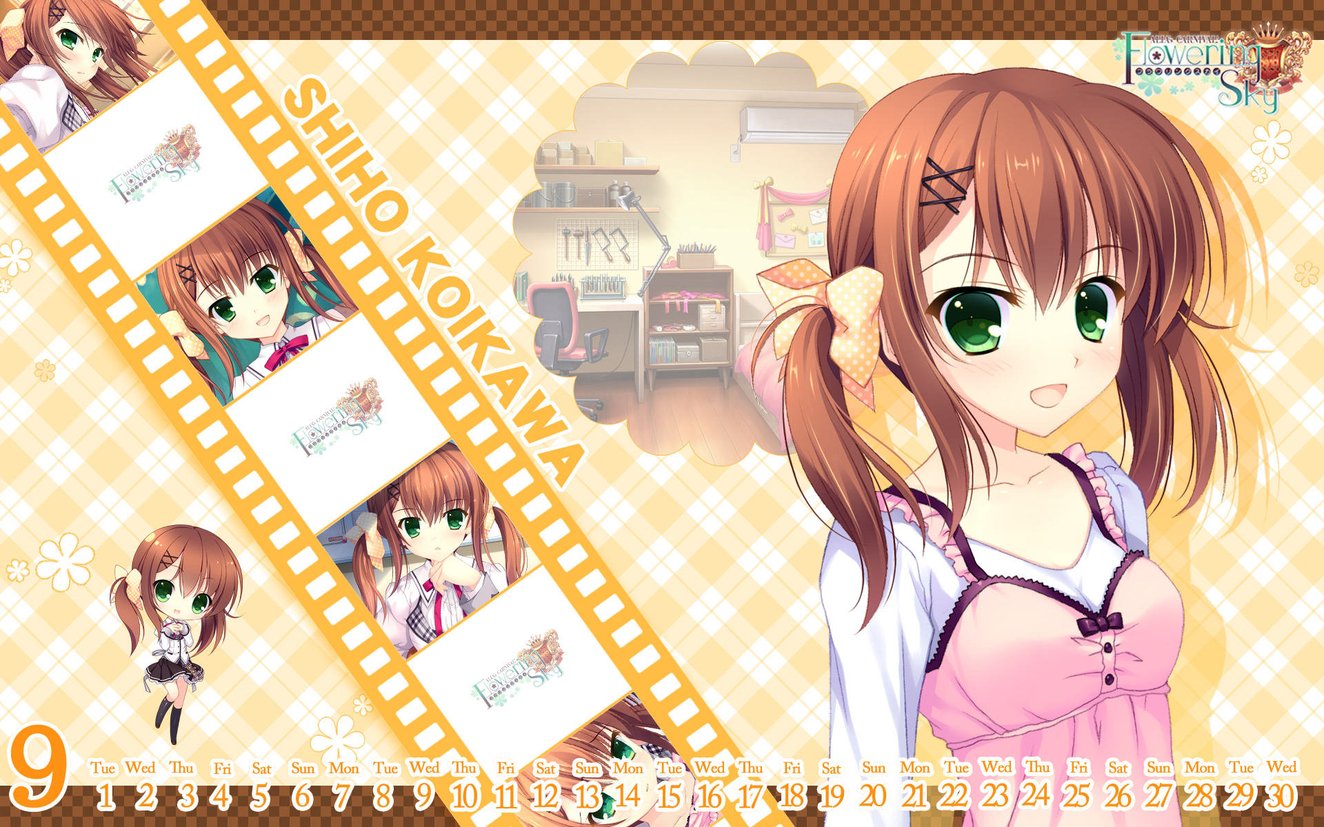 nanawind izumi yura nanao naru alia's carnival alia's carnival ...