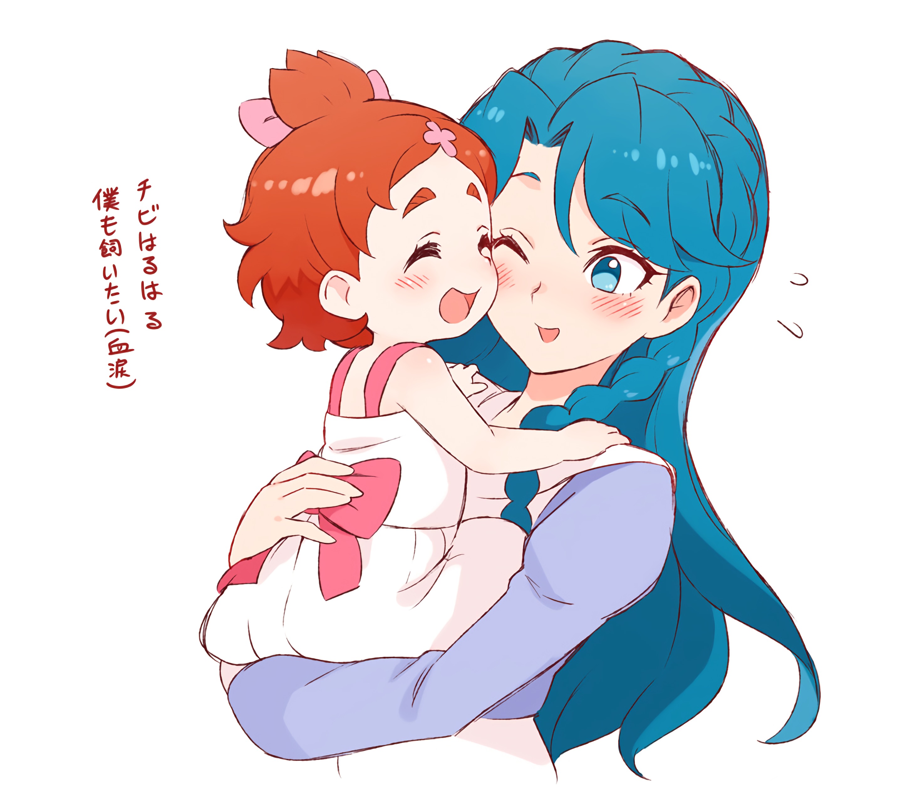 toku (ke7416613) go! princess precure precure haruno haruka kaidou ...