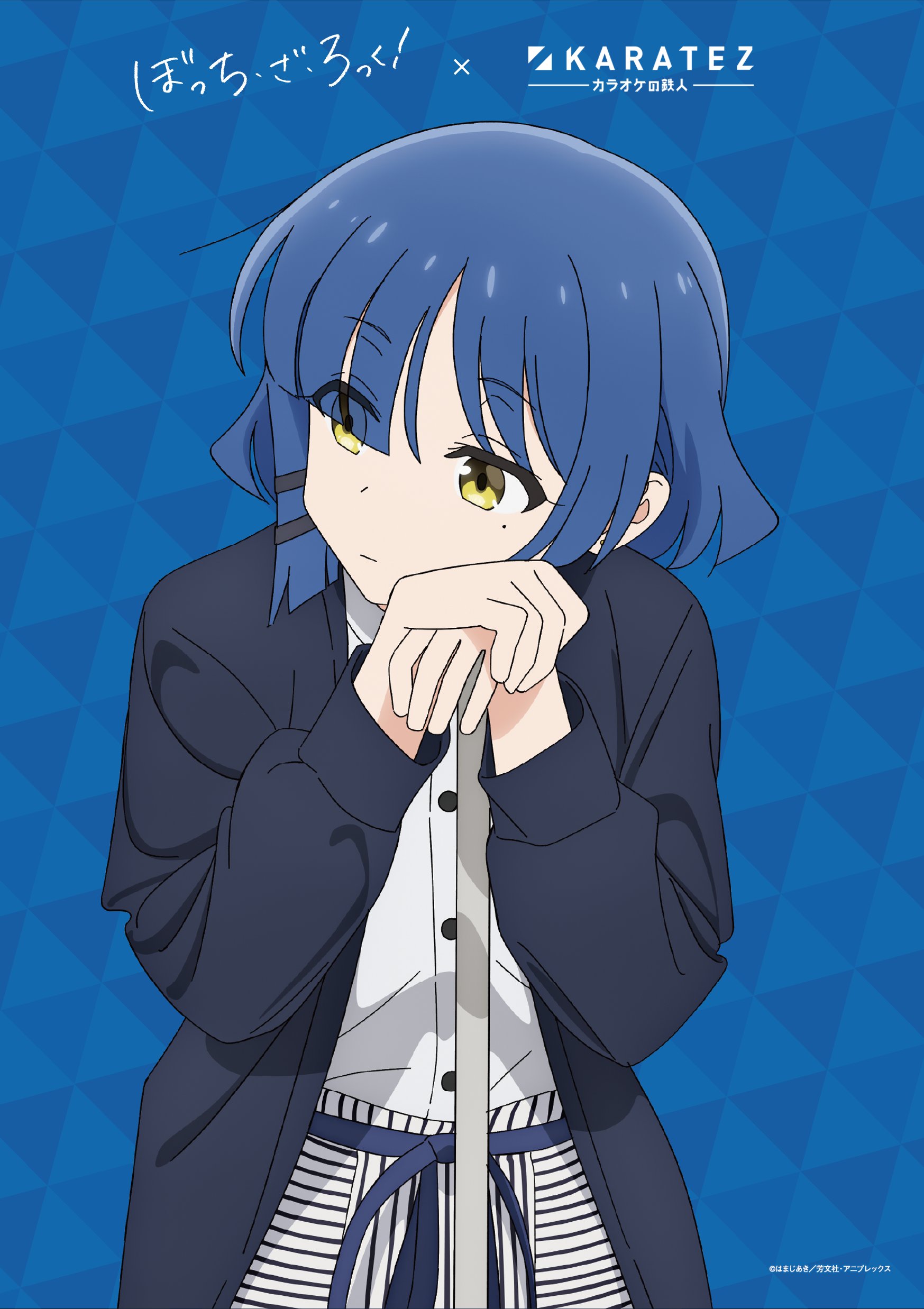 sukegawa hirohiko bocchi the rock! yamada ryou uniform | #1119162 ...