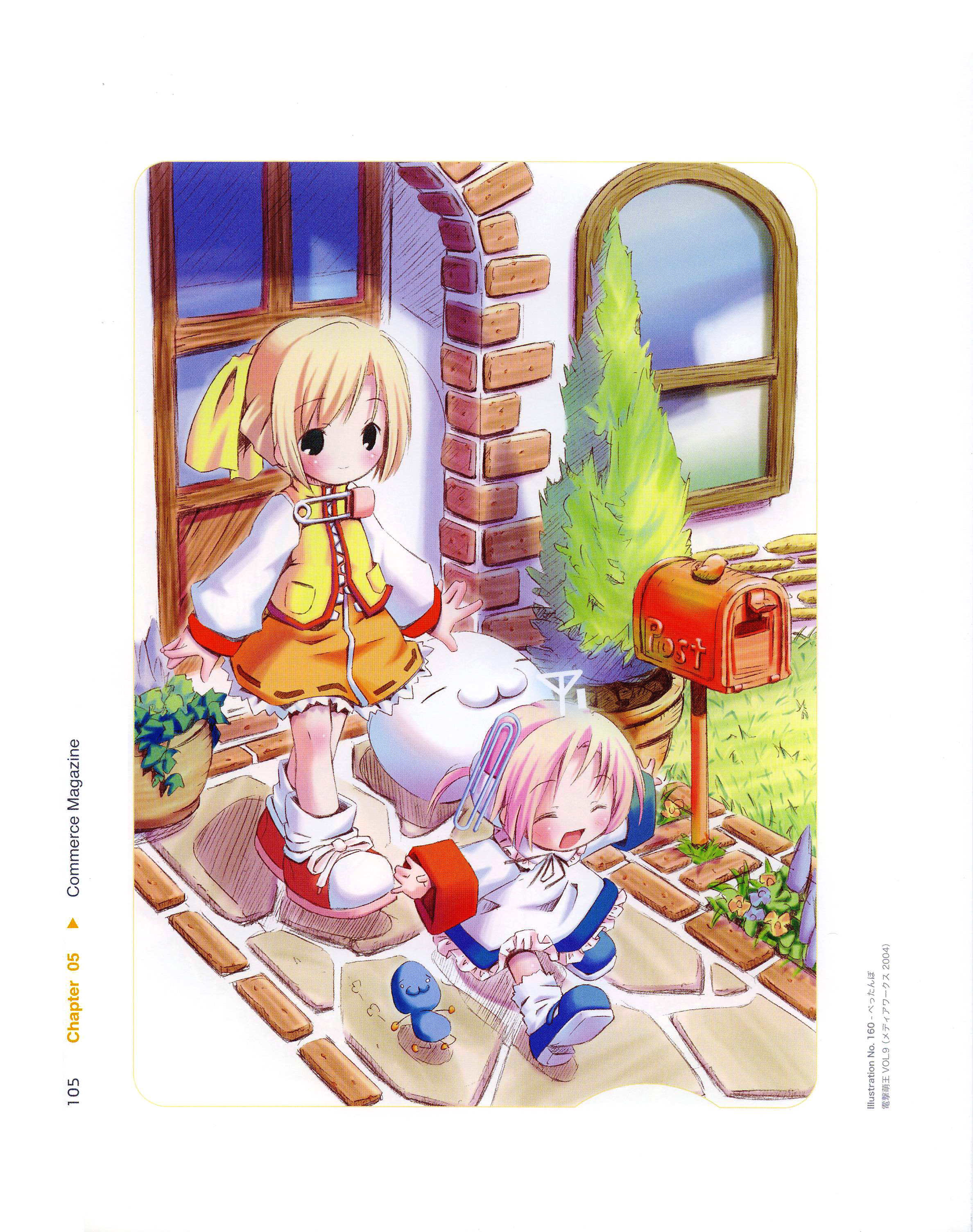 pop (electromagneticwave) | #15834 | yande.re