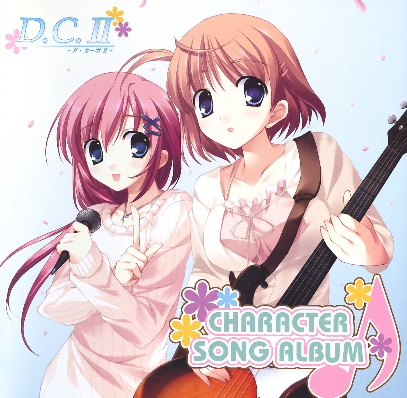 yaegashi nan da capo da capo (series) da capo ii shirakawa nanaka ...