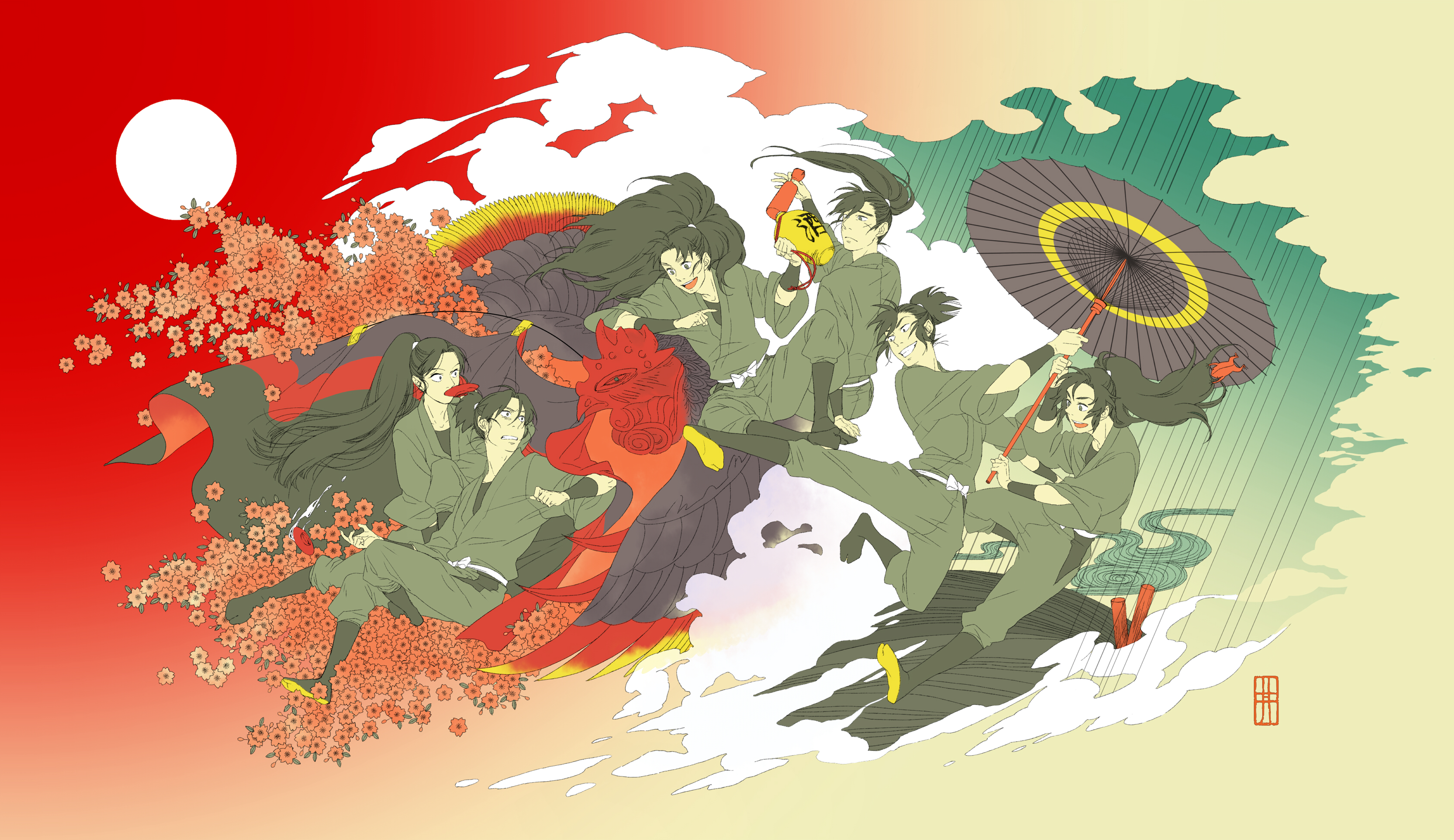 ino (pixiv) japanese clothes male | #175052 | yande.re