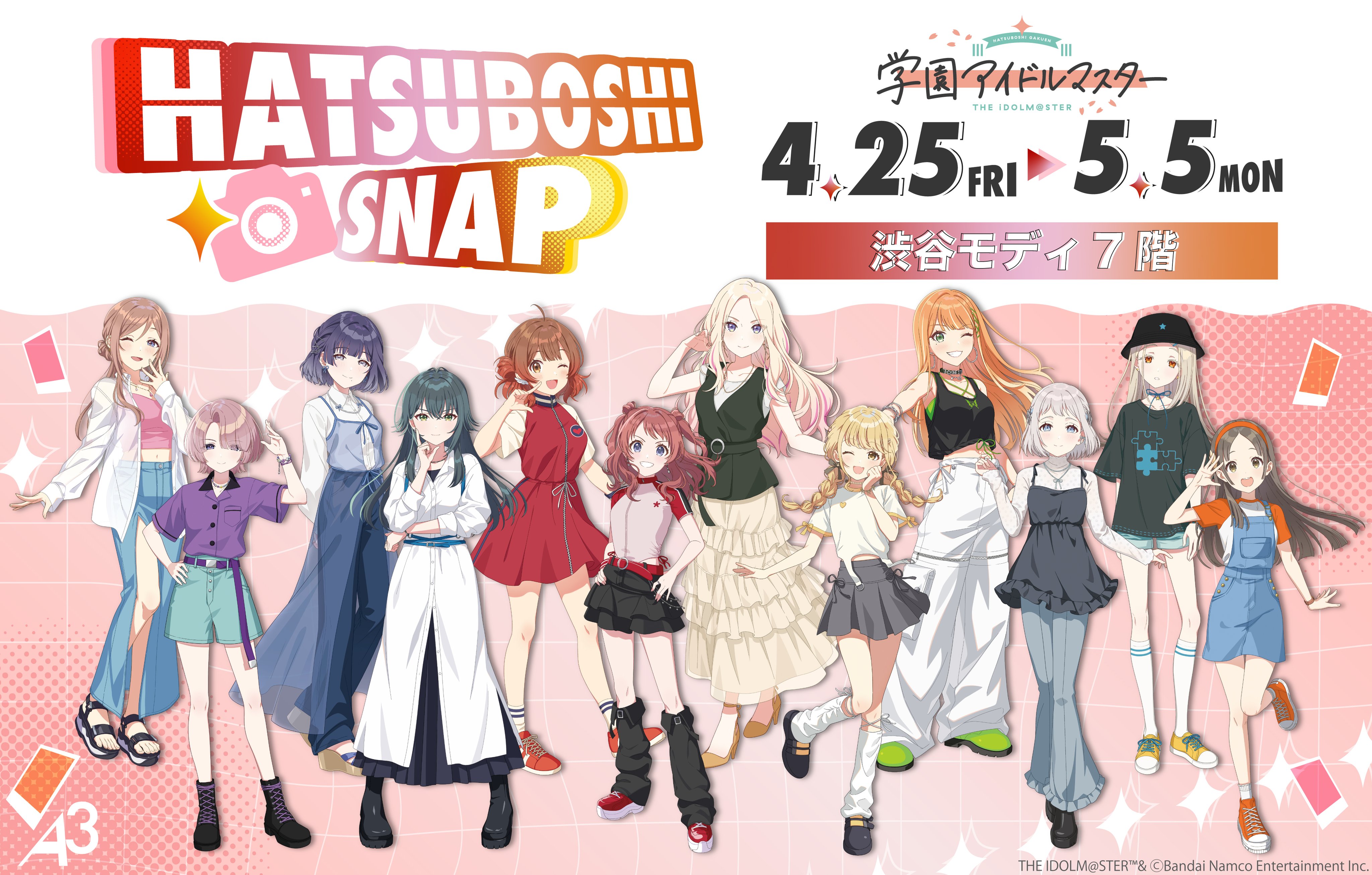 gakuen idolm@ster the idolm@ster arimura mao fujita kotone hanami saki ...