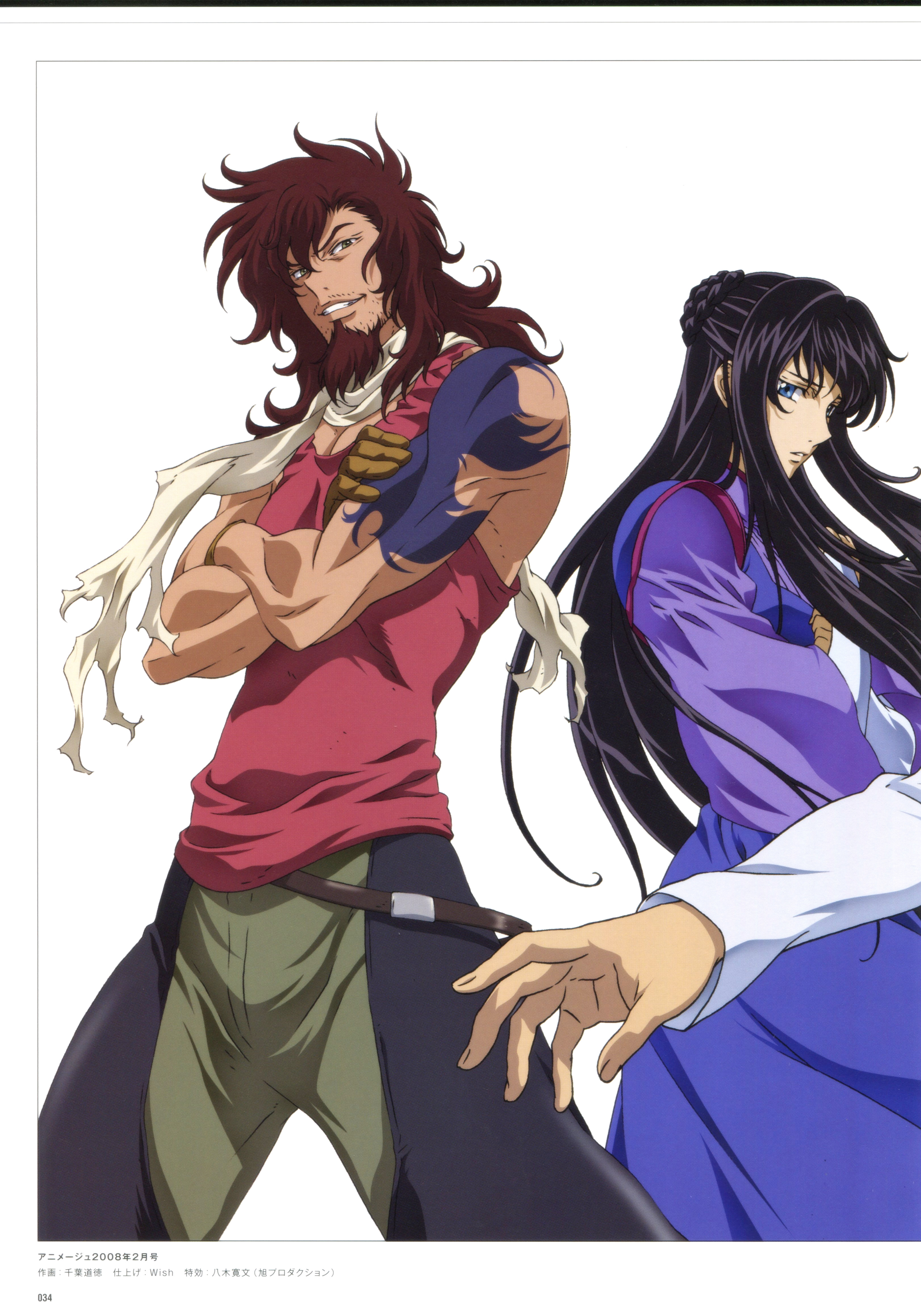 tagme | #476286 | yande.re