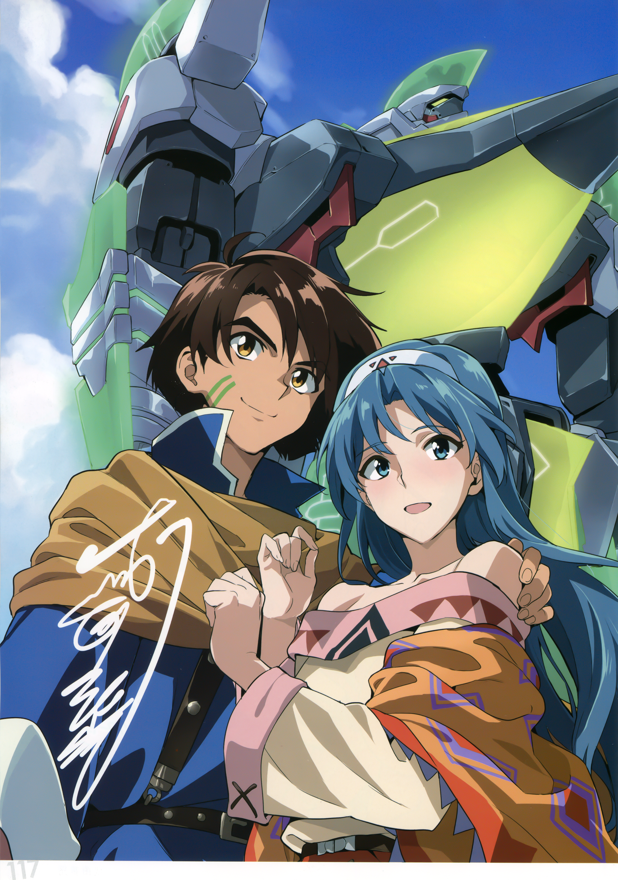 takeda hiromitsu lunar lunar 2: eternal blue hiro (lunar 2: eternal ...