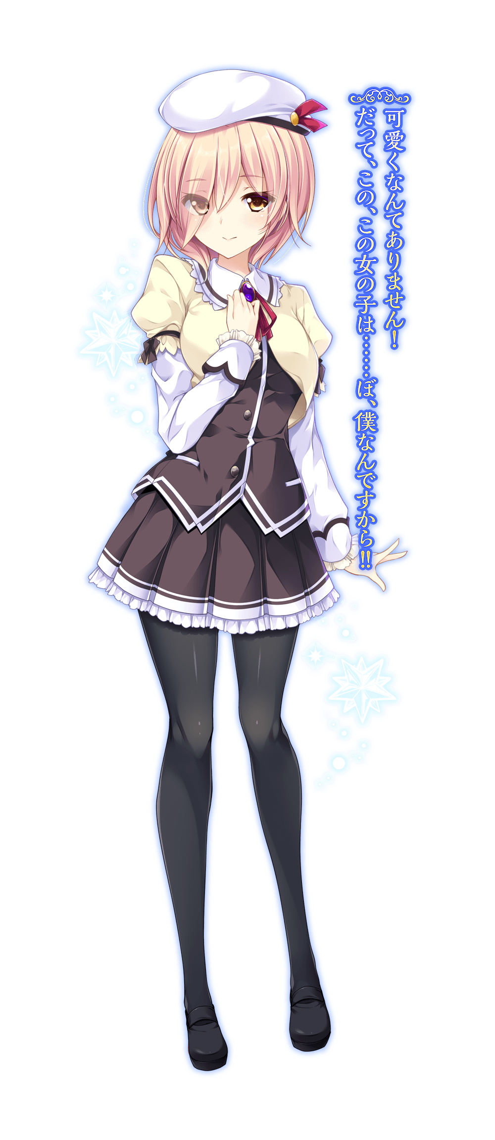 ensemble (company) mutou kurihito otome ga musubu tsukiyo no kirameki ...