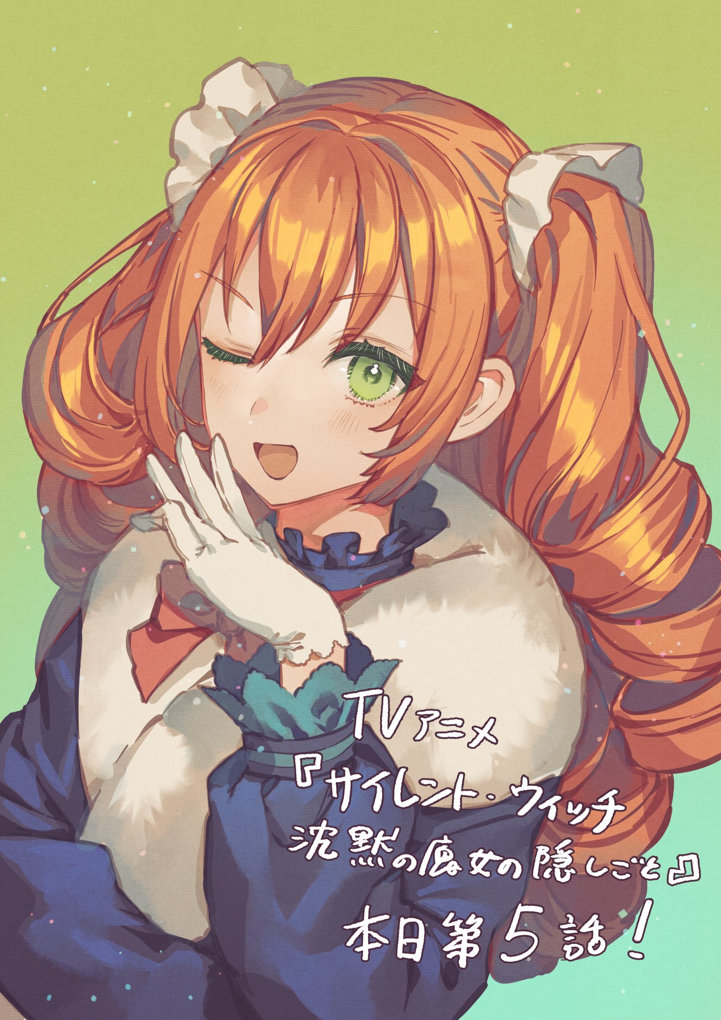 fujimi nanna silent witch isabelle norton seifuku | #1239605 | yande.re