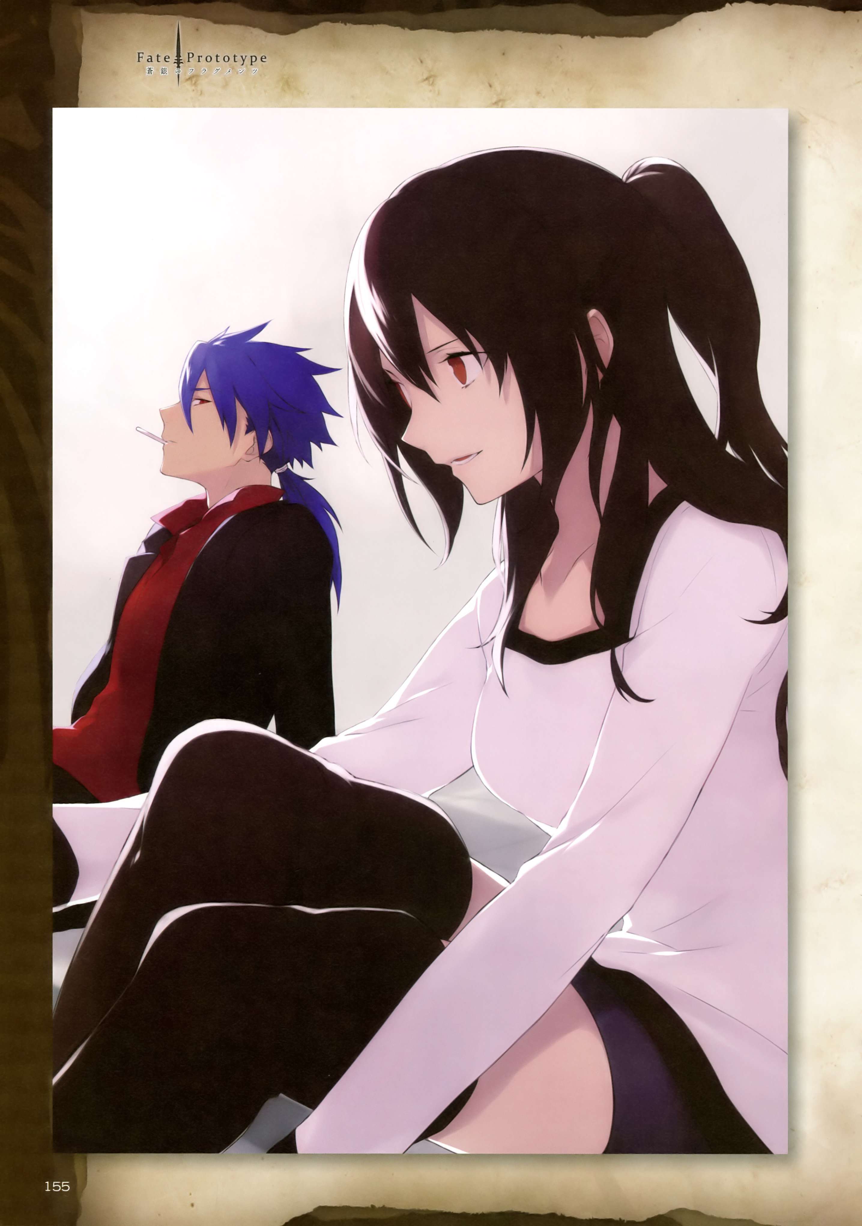 type-moon nakahara fate/prototype fate/prototype: fragments of blue and ...