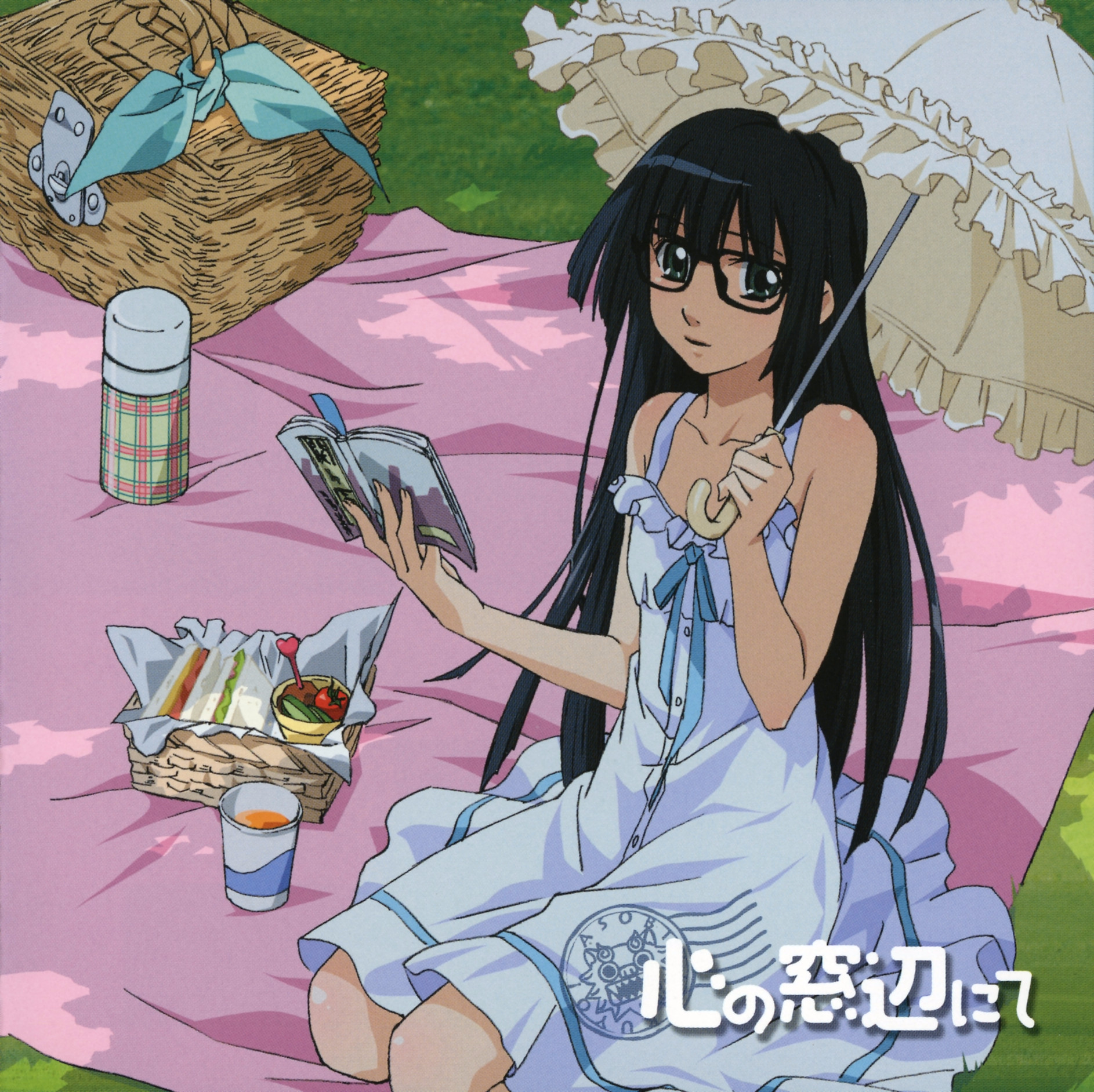 asobi ni iku yo! futaba aoi dress megane | #165574 | yande.re