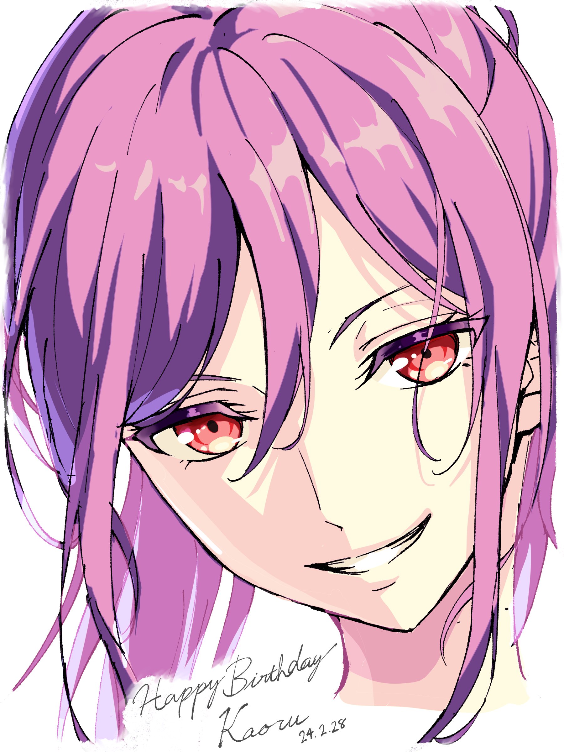 nobusawa osamu bang dream! seta kaoru | #1156062 | yande.re