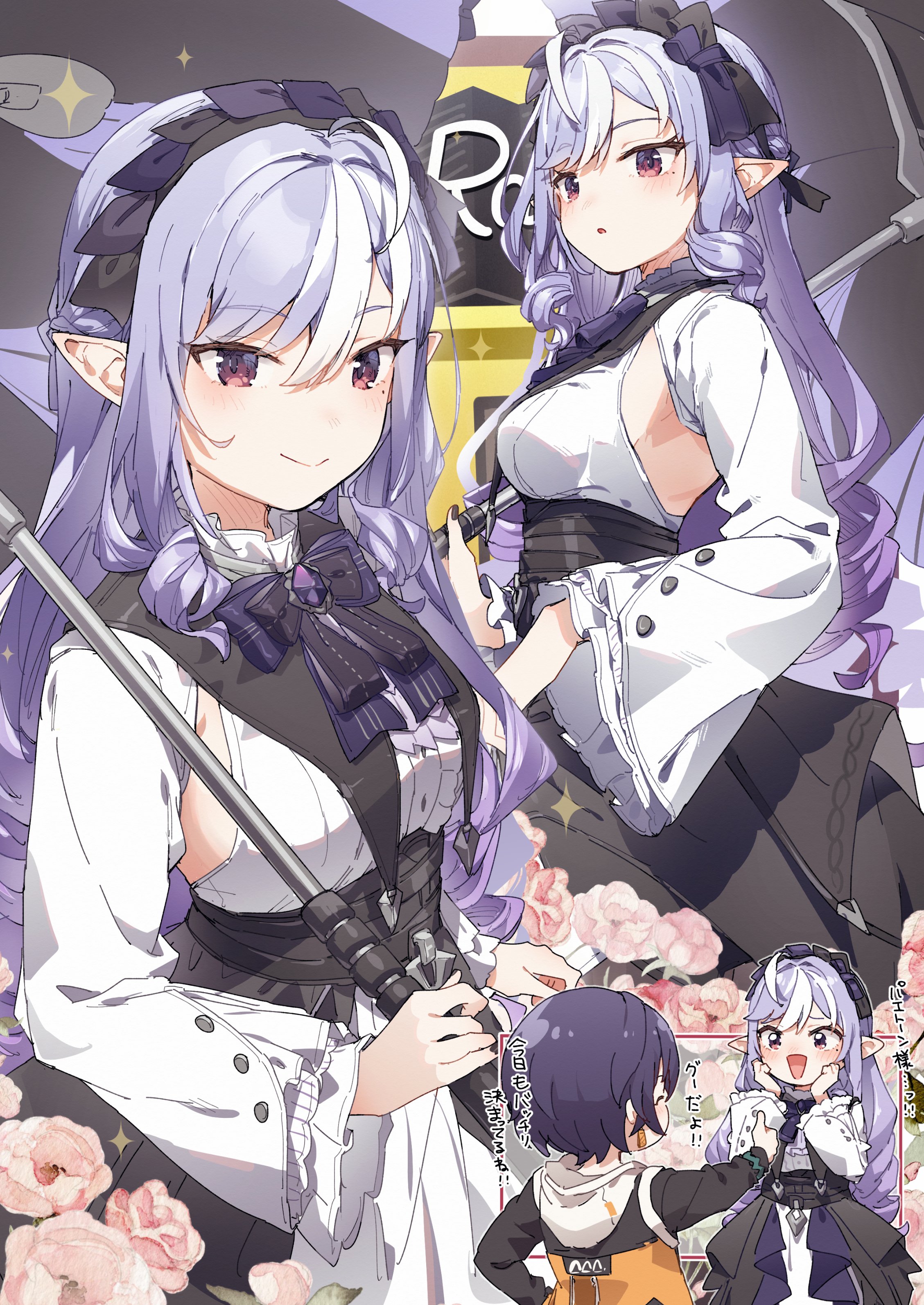 kusaka shi zenless zone zero belle (zenless zone zero) vivian banshee ...