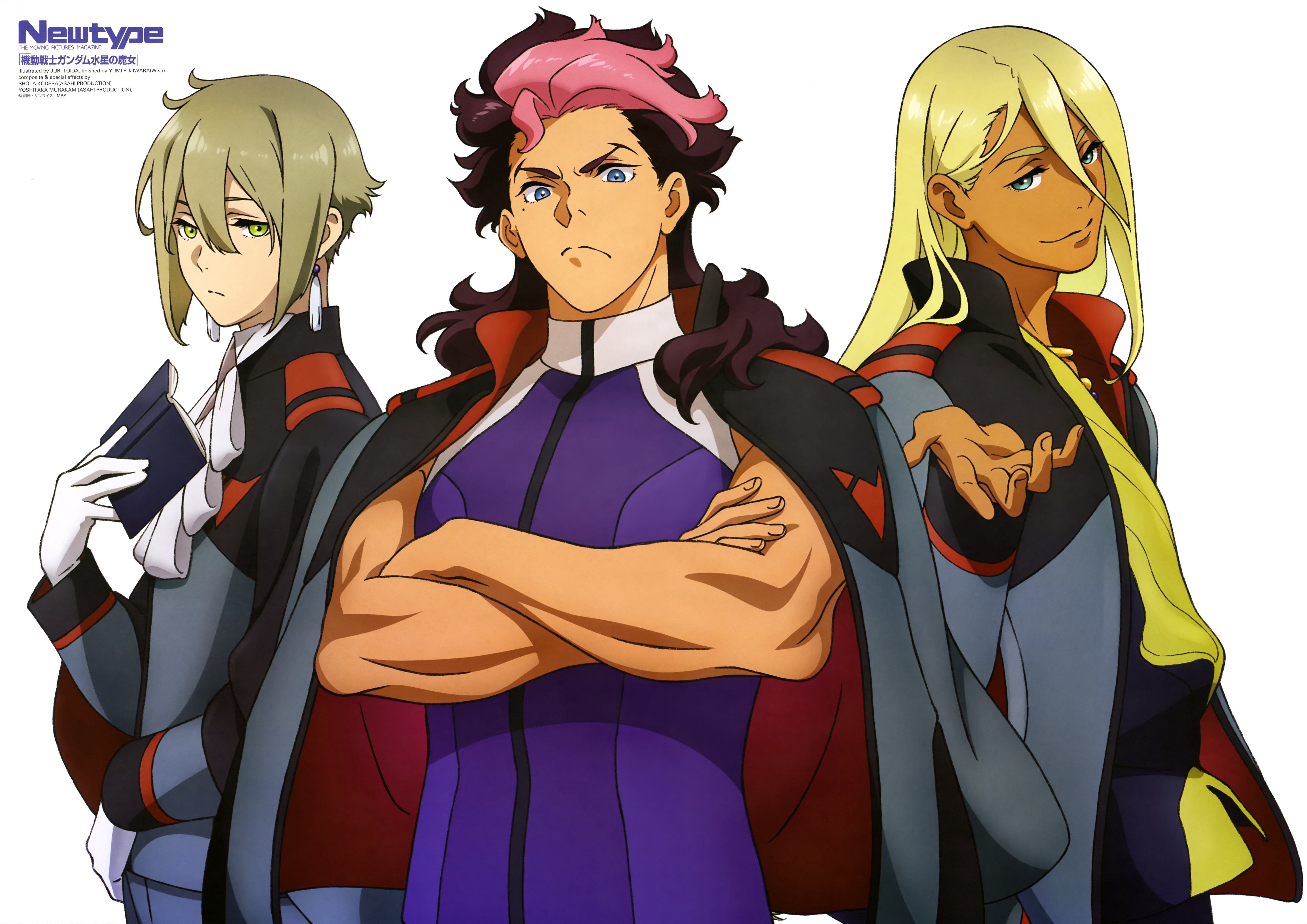 toida juri gundam gundam suisei no majo elan ceres guel jeturk shaddiq ...