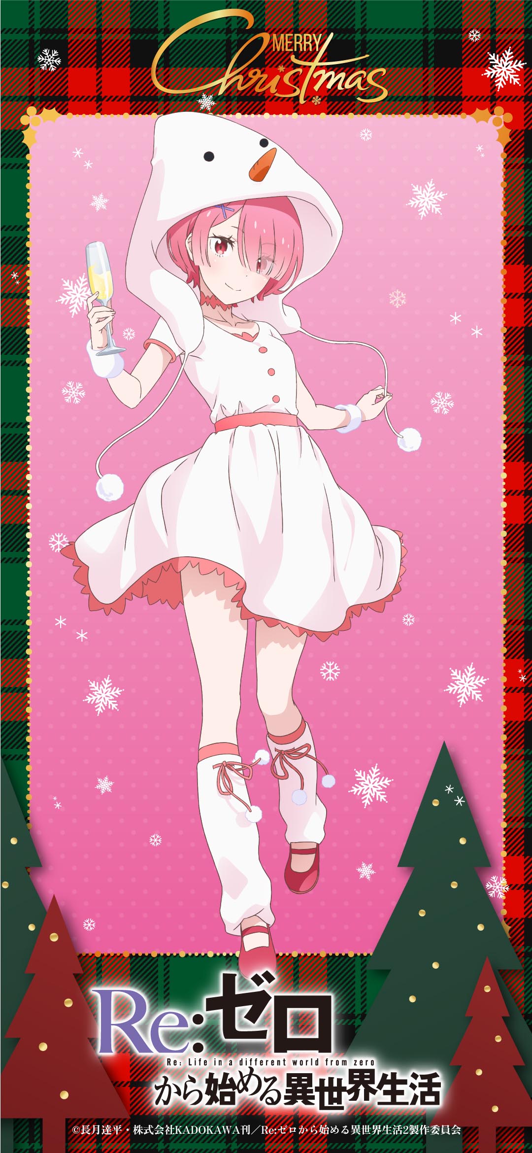 re zero kara hajimeru isekai seikatsu ram (re zero) christmas dress ...