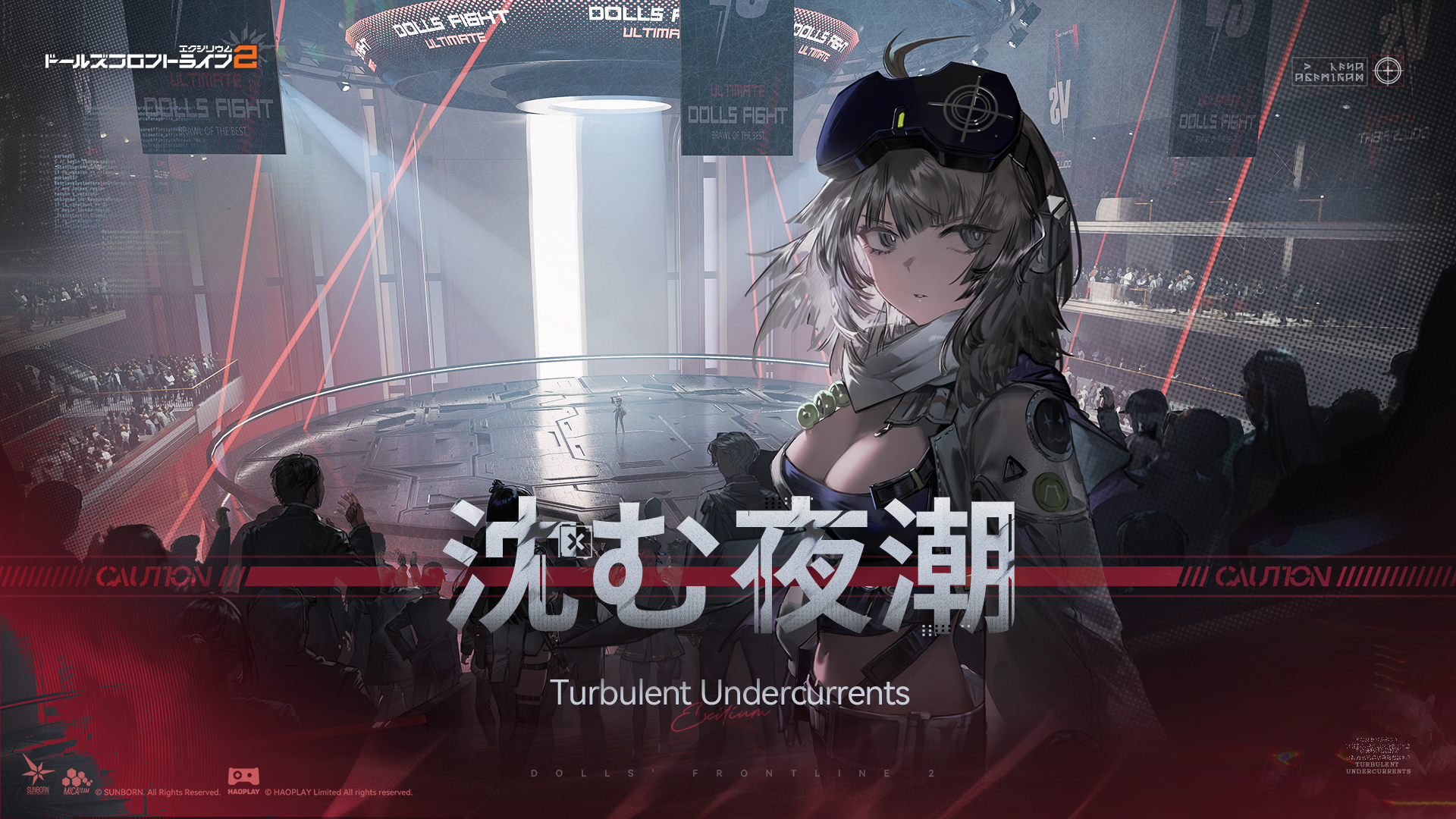 girls frontline 2: exilium tagme wallpaper | #1247269 | yande.re