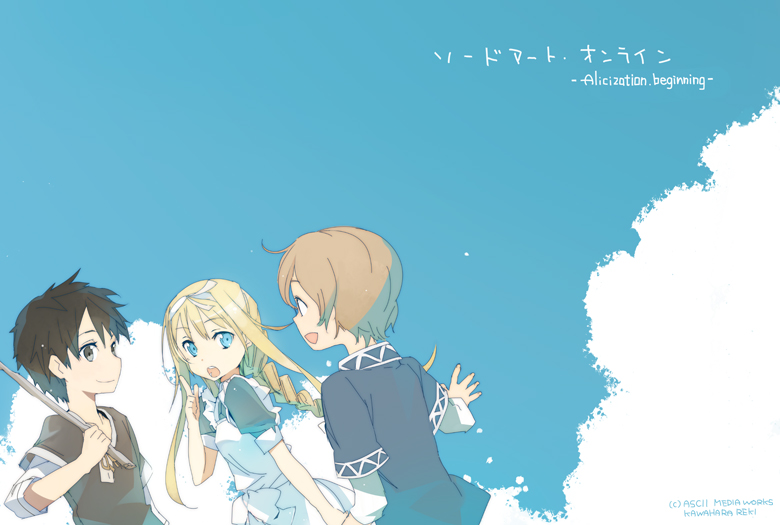 sword art online kirito abec | #258473 | yande.re