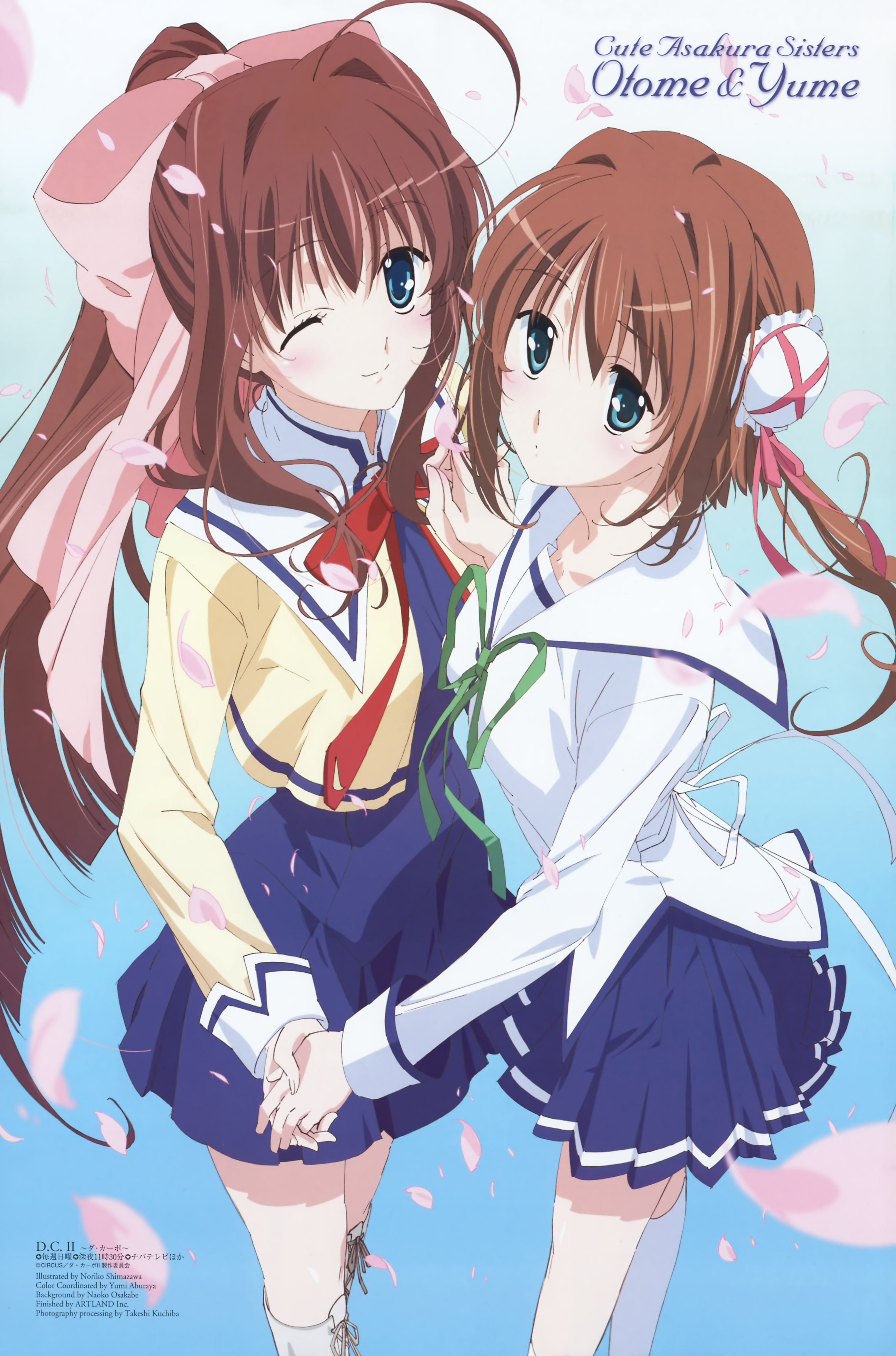 shimazawa noriko da capo da capo (series) da capo ii asakura otome ...