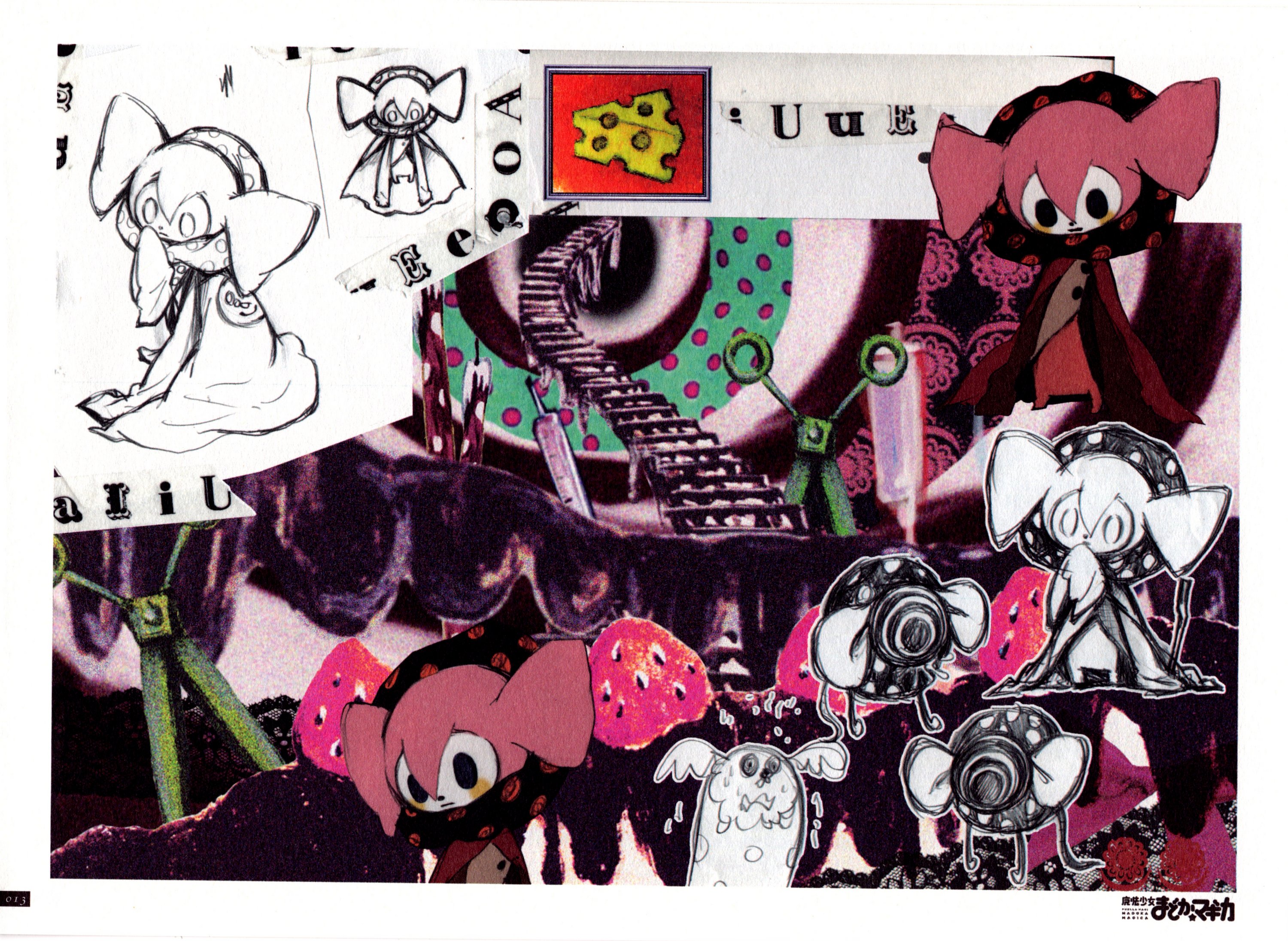 gekidan inu curry puella magi madoka magica charlotte (puella magi ...