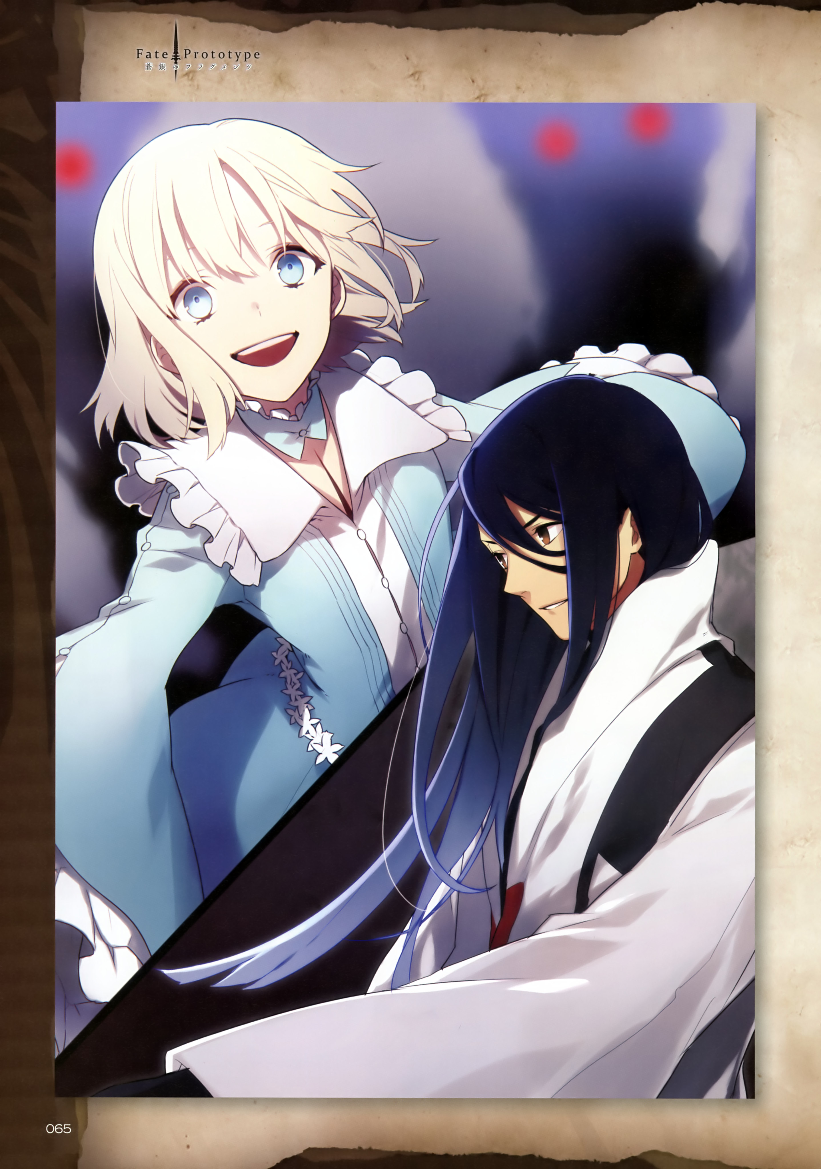 type-moon nakahara fate/prototype fate/prototype: fragments of blue and ...