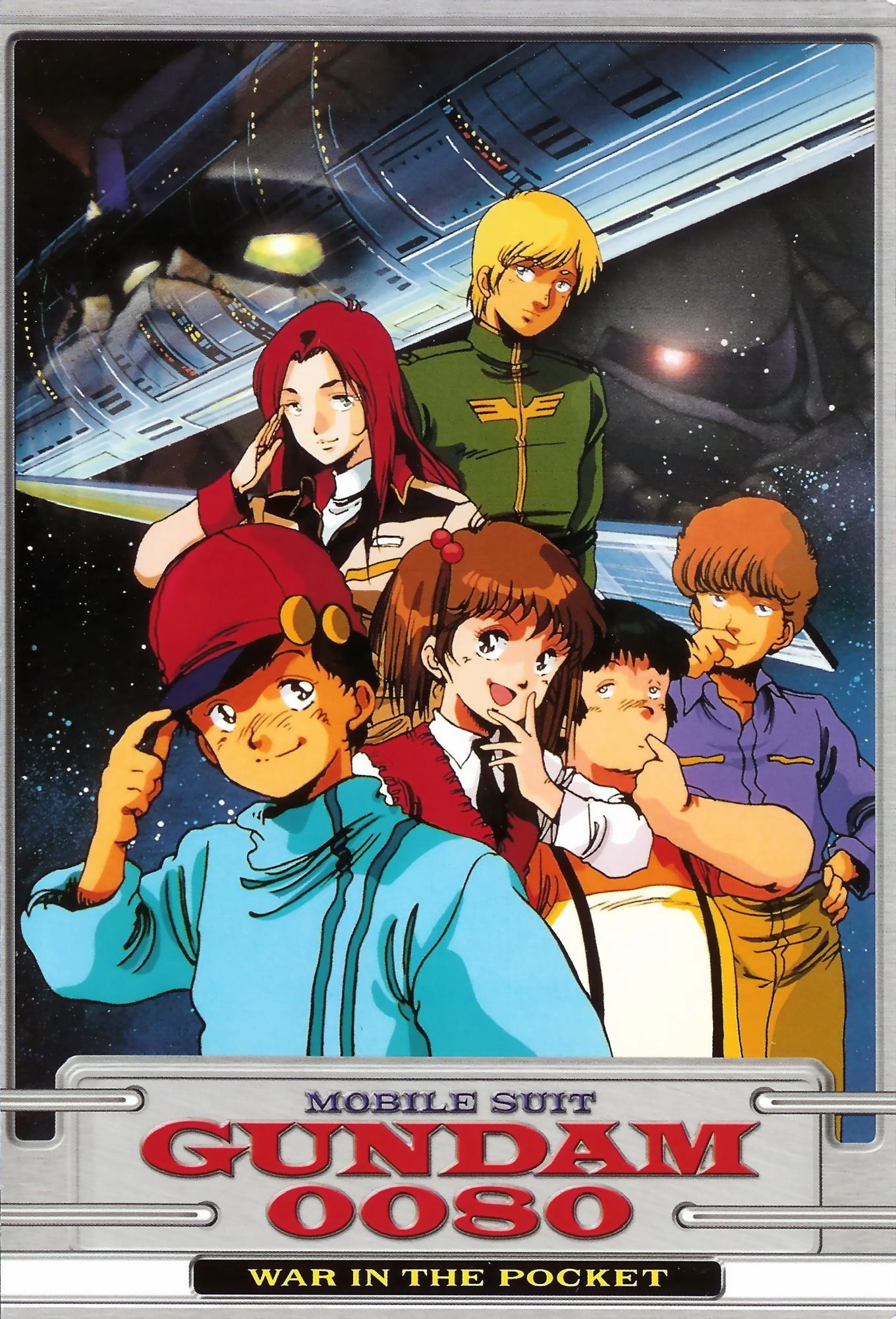 gundam gundam 0080 bernard wiseman chay christina mackenzie dorothy ...