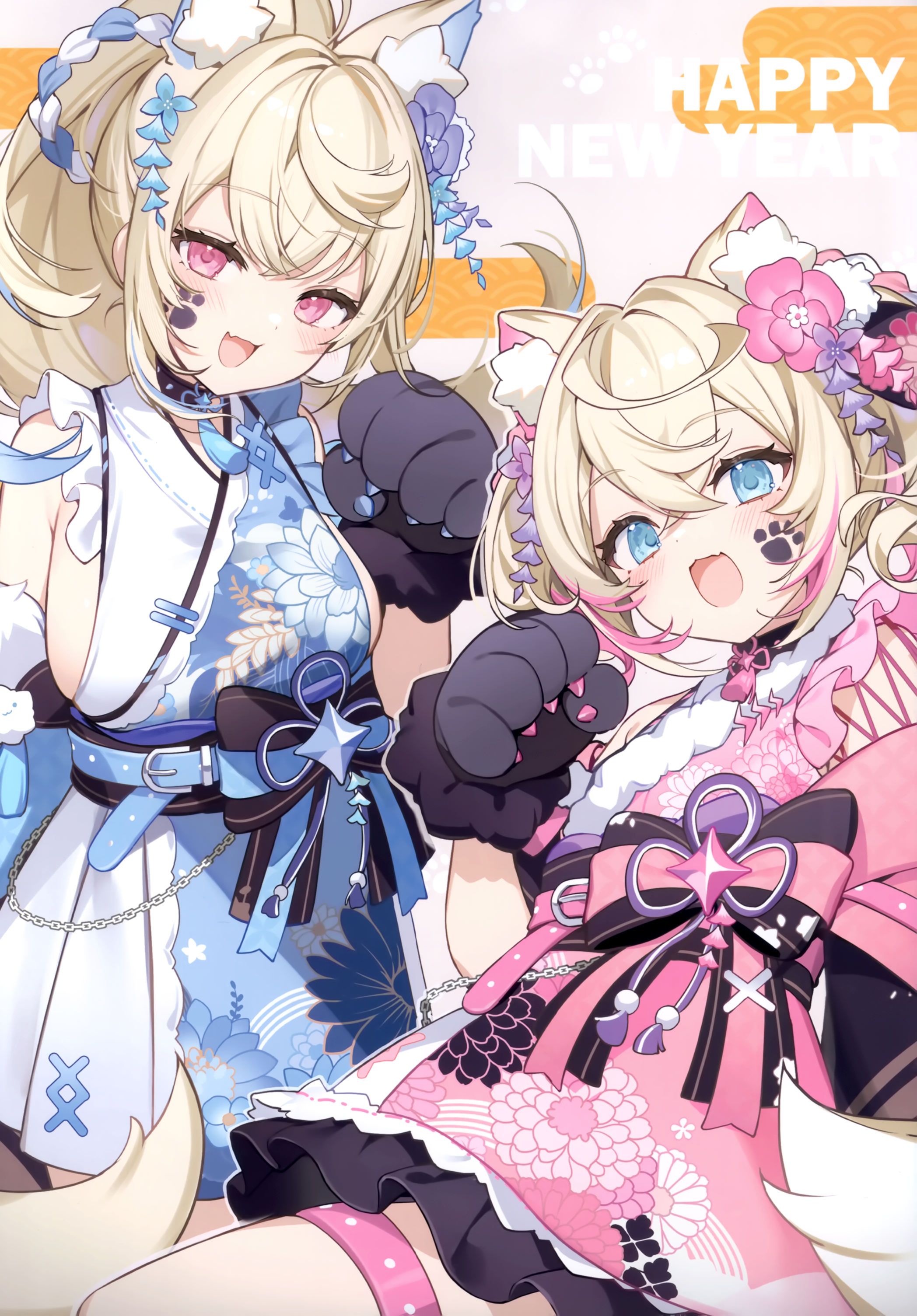 icomochi (circle) icomochi hololive hololive english fuwawa abyssgard ...