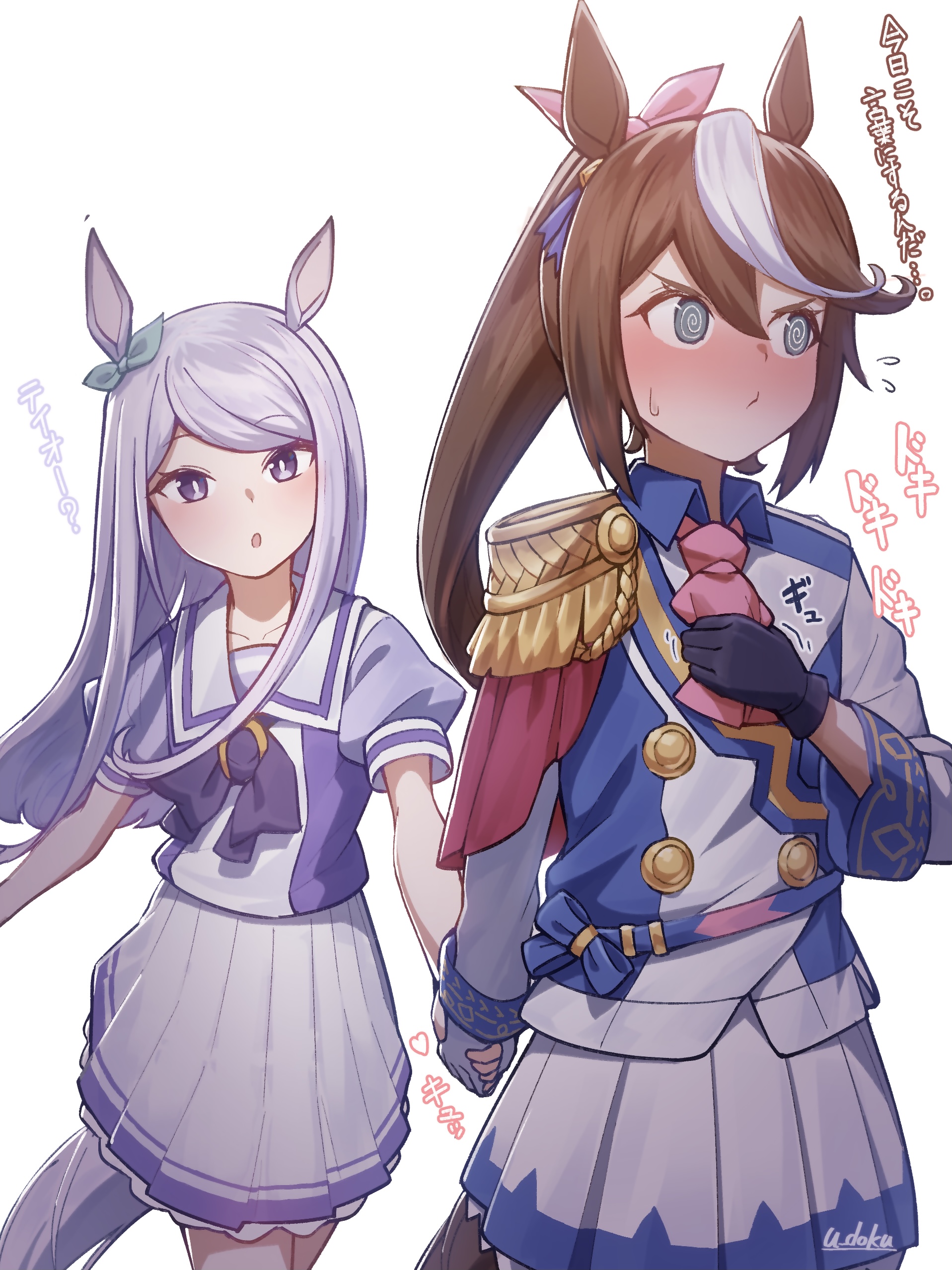 u-doku uma musume pretty derby mejiro mcqueen (umamusume) tokai teio ...