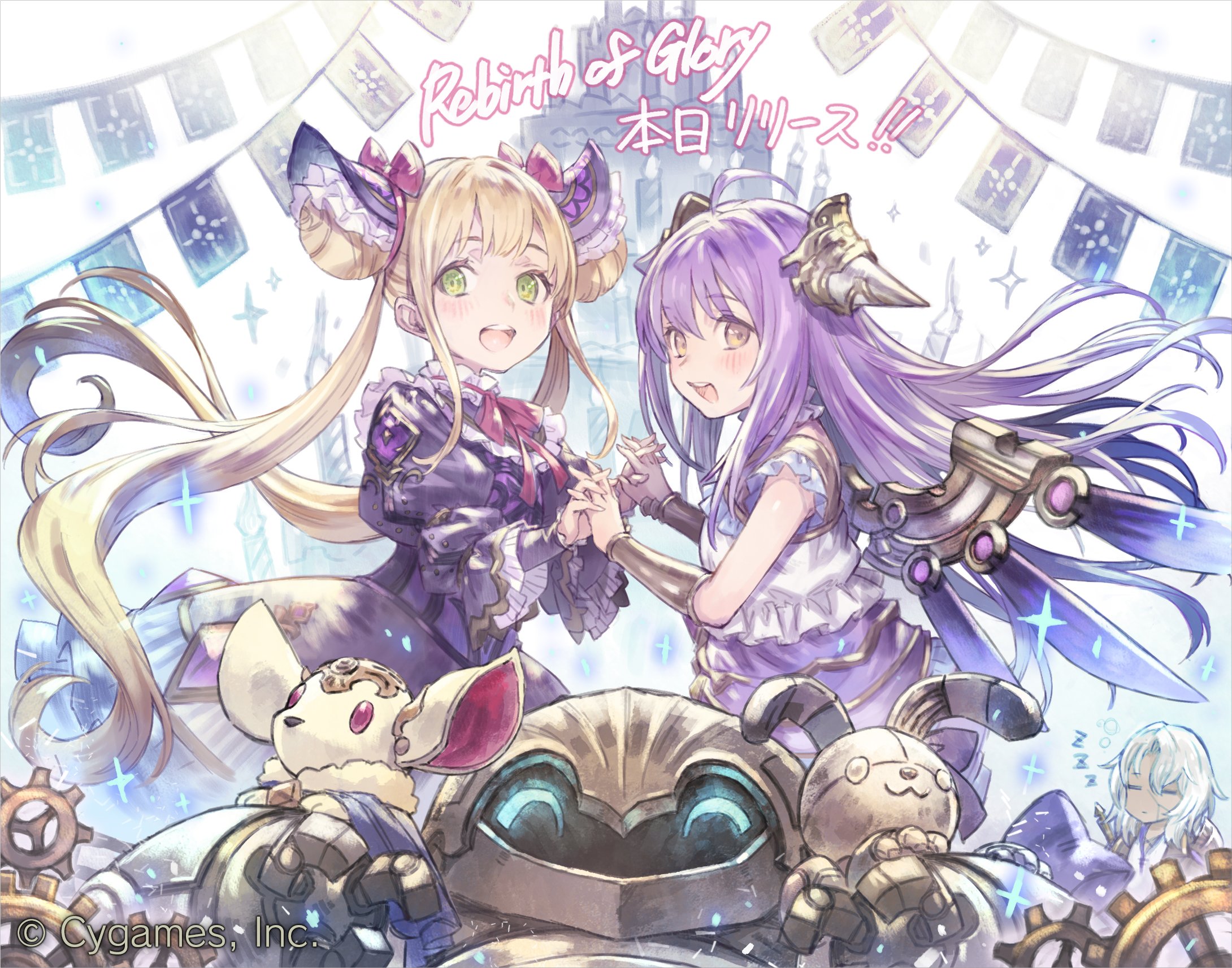 shadowverse aenea luna (shadowverse) dress horns mayoko wings | #548508 ...