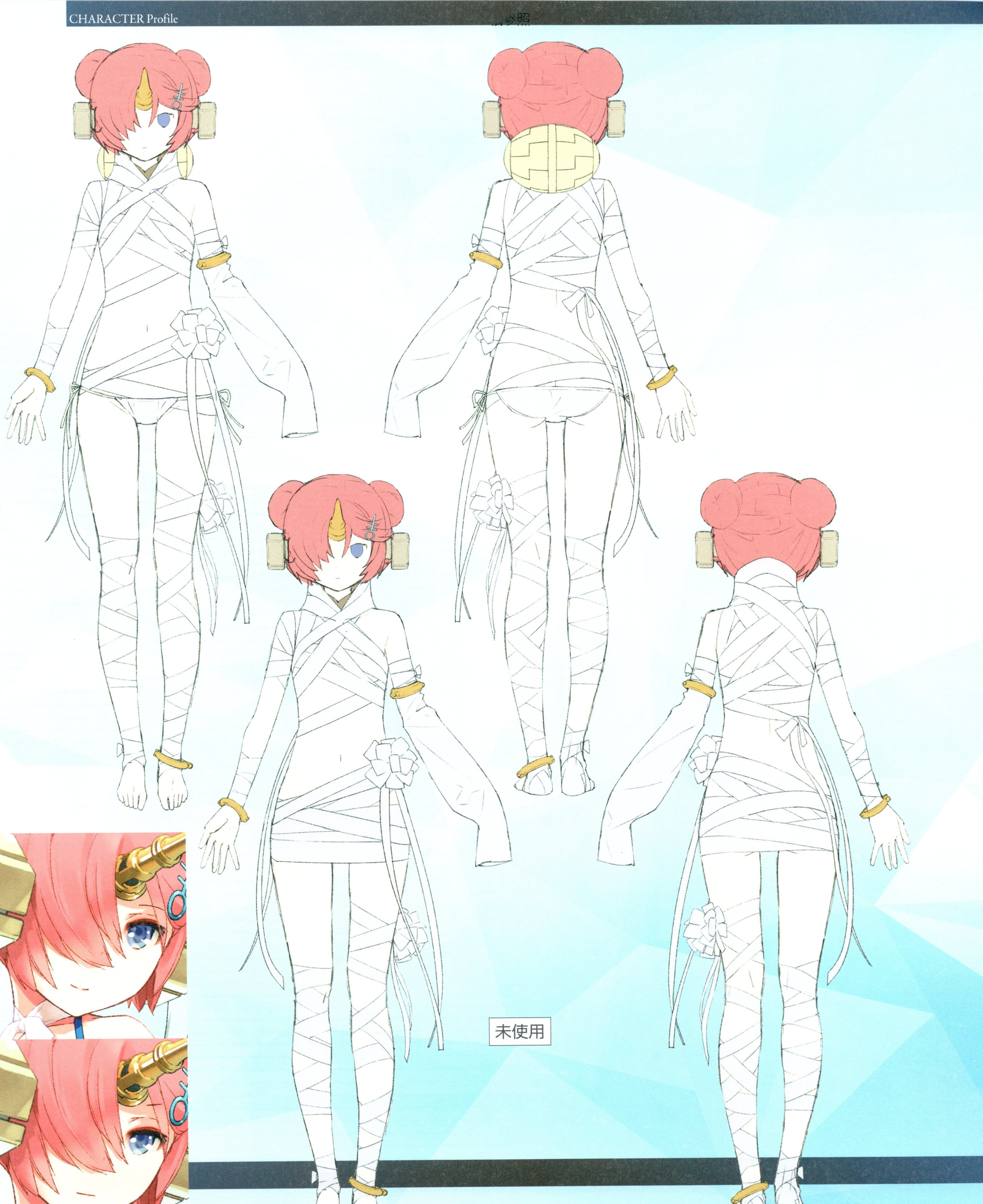 type-moon fate/grand order frankenstein's monster (fate) | #475991 ...