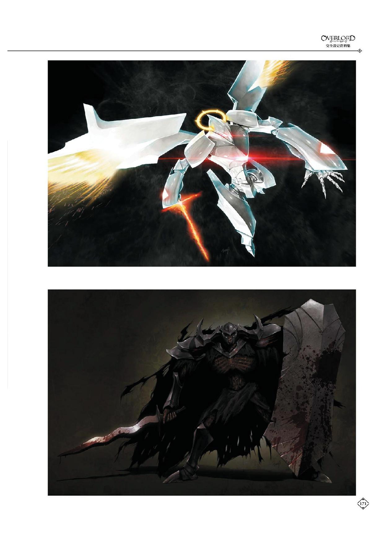 overlord archangel flame (overlord) death knight (overlord) tagme ...