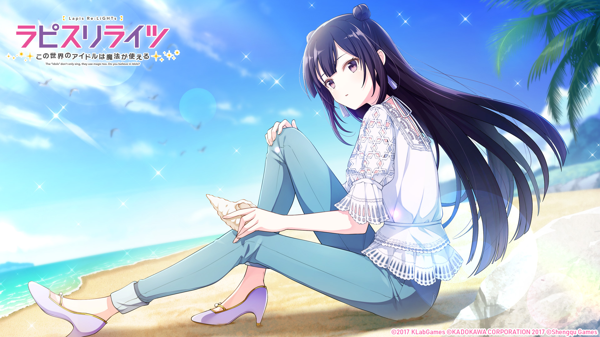 u35 lapis re:lights yue (lapis re:lights) heels wallpaper | #1015579 ...