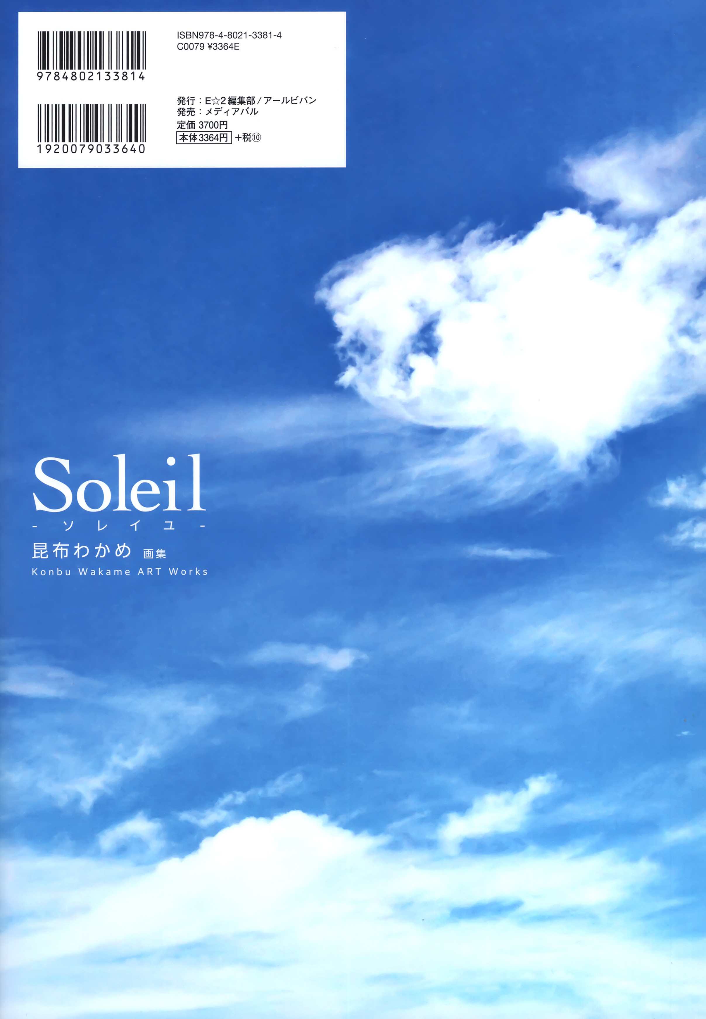 landscape tagme | #1070367 | yande.re