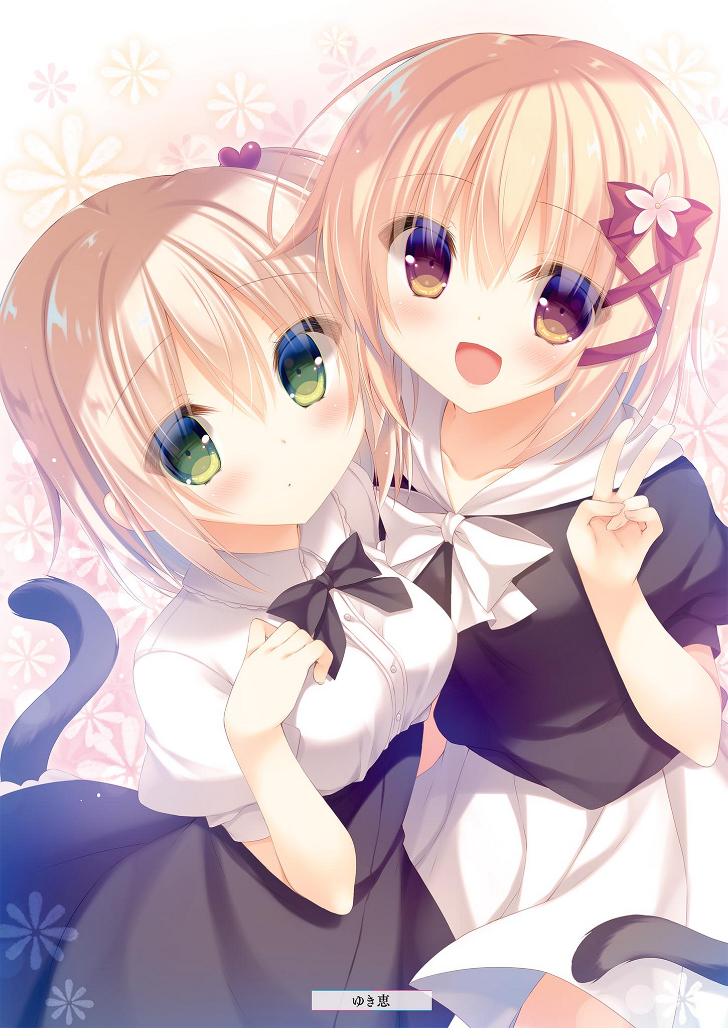 mako and koko (alice or alice) drawn by yukie_(peach_candy) | Danbooru