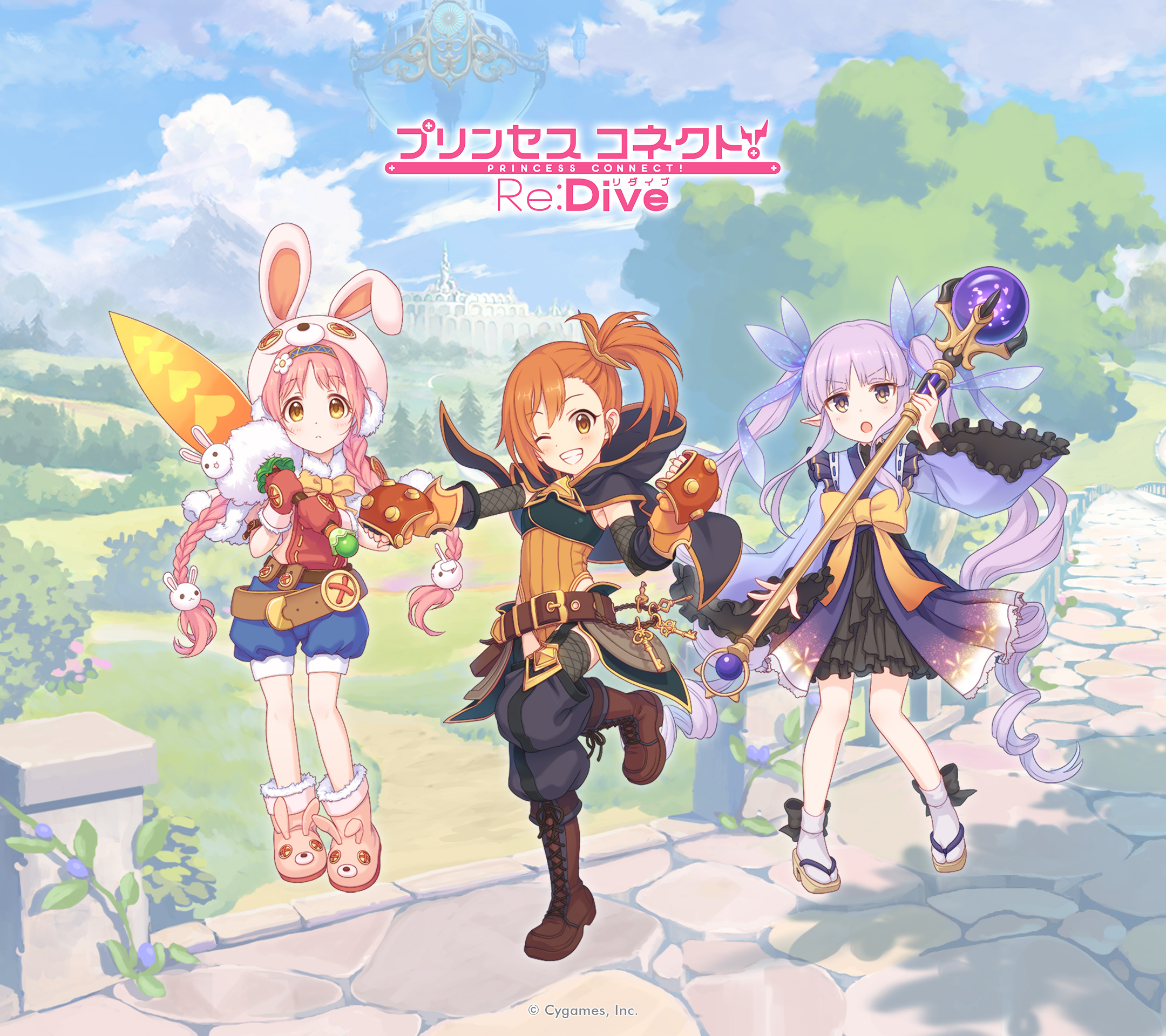 princess connect! princess connect! re:dive akane mimi hikawa kyouka ...