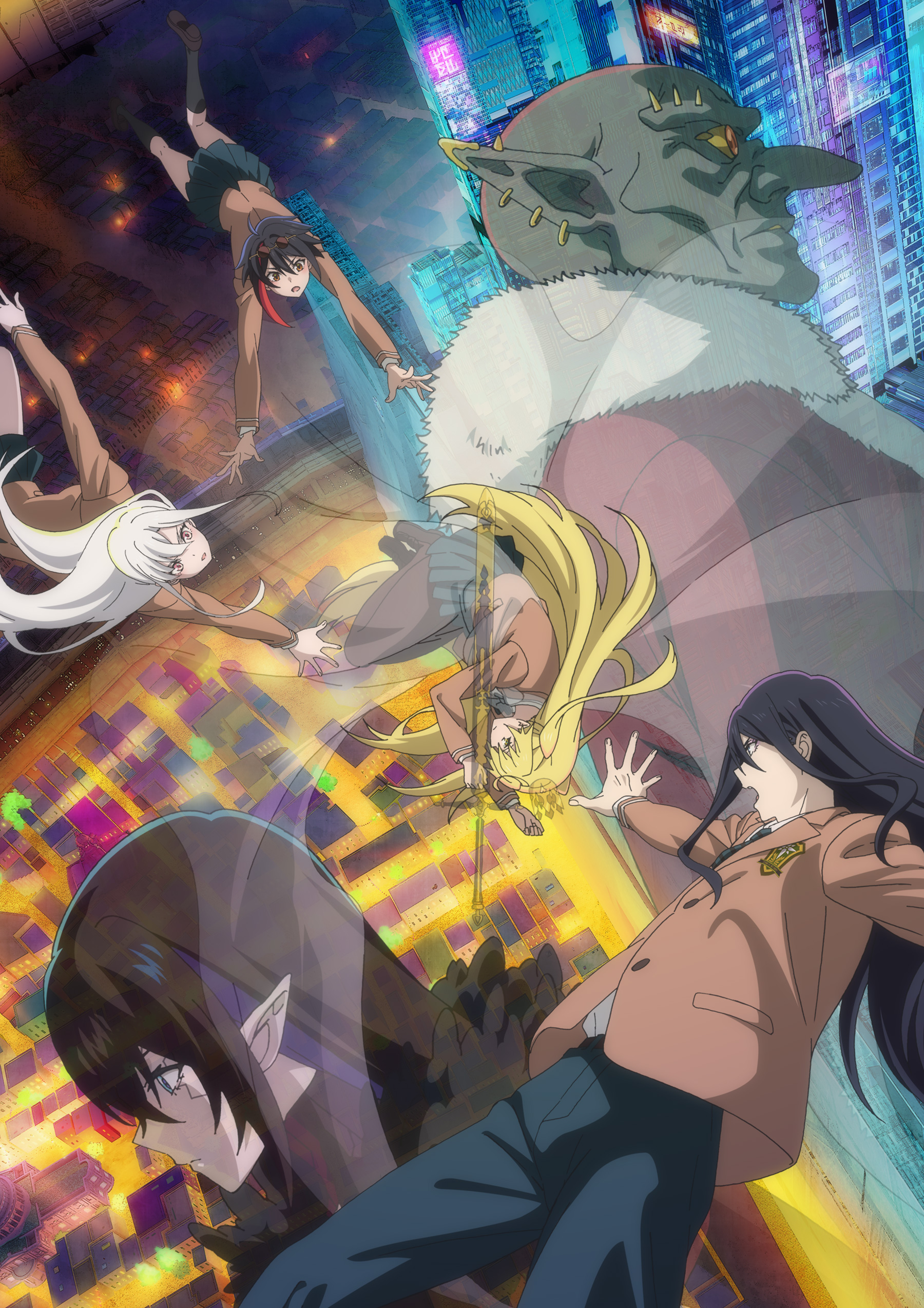 maou 2099 korneah seburd machina solege takahashi (maou 2099) tratte ...