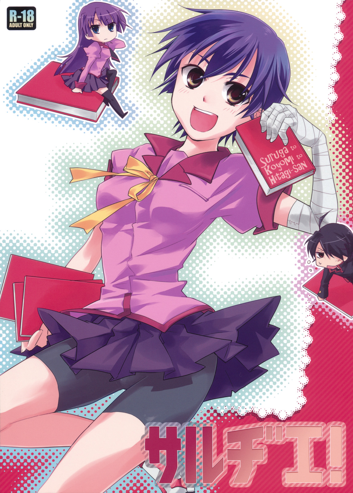 abliss mei (abliss) bakemonogatari monogatari (series) kanbaru suruga ...