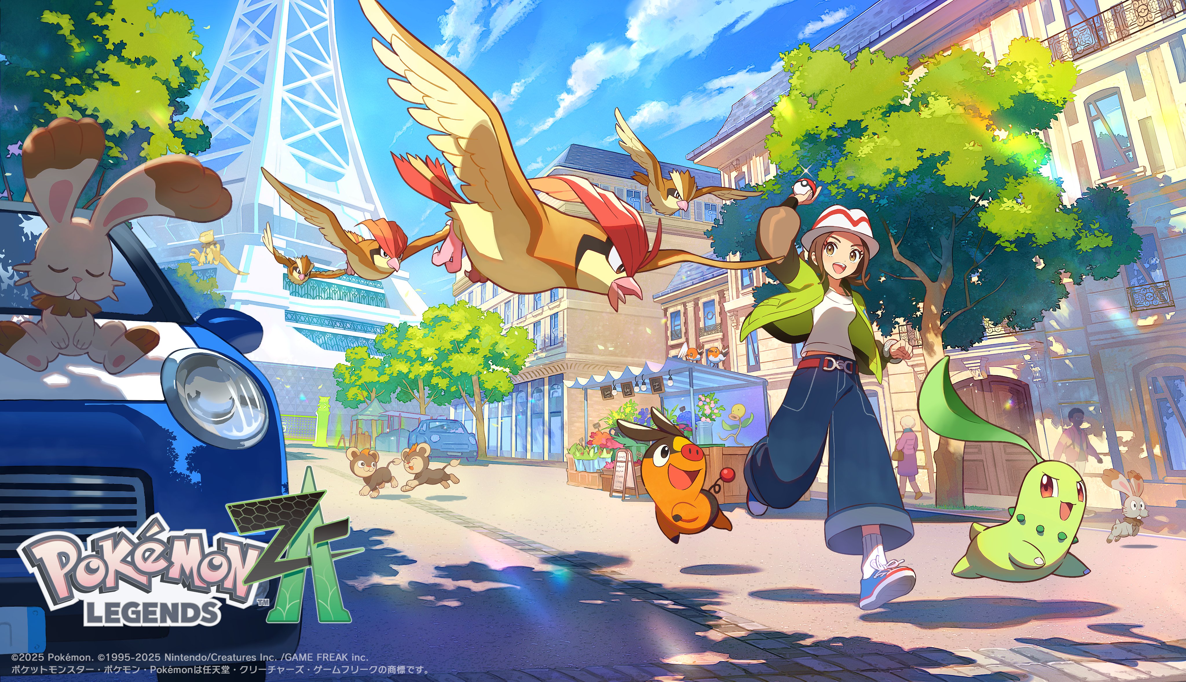 game freak minamino aki pokemon pokemon legends z-a abra bellsprout ...