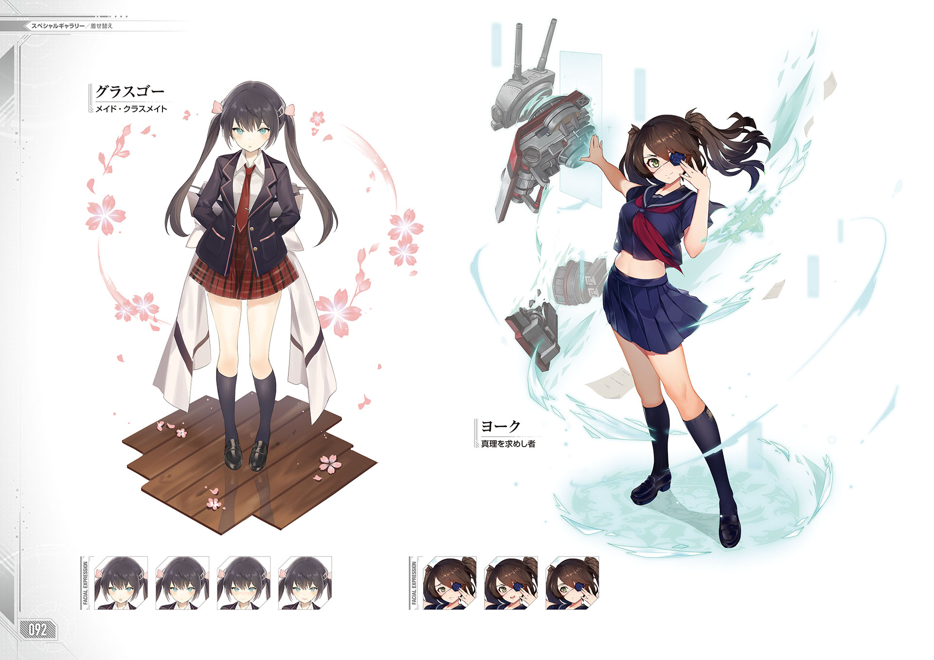 /york (azur lane) | yande.re