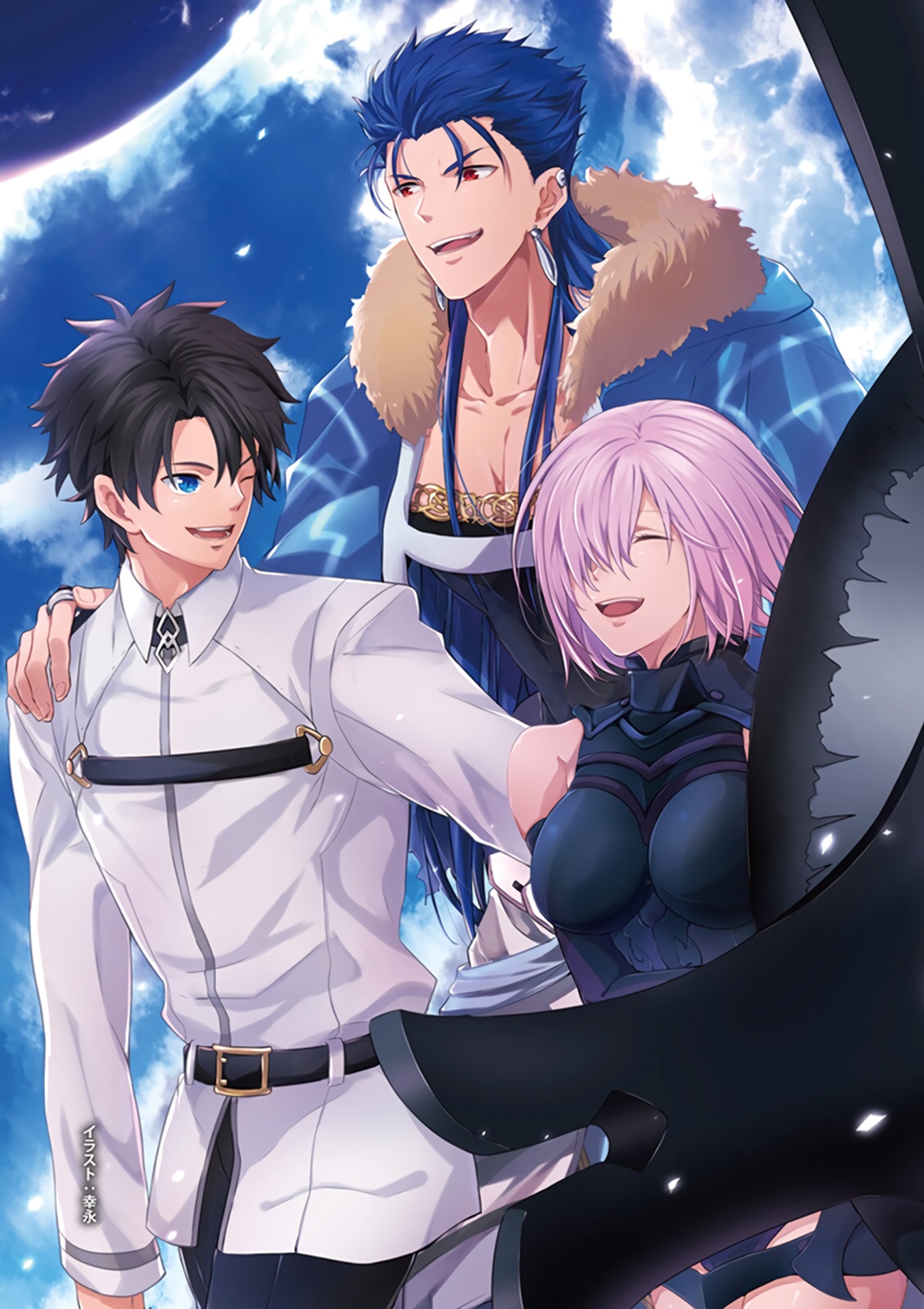 fate/grand order cu chulainn (fate) fujimaru ritsuka (male) mash ...