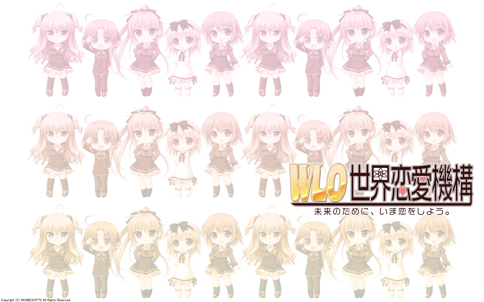 akabeisoft2 alpha asami asami w.l.o. sekai renai kikou chibi wallpaper ...