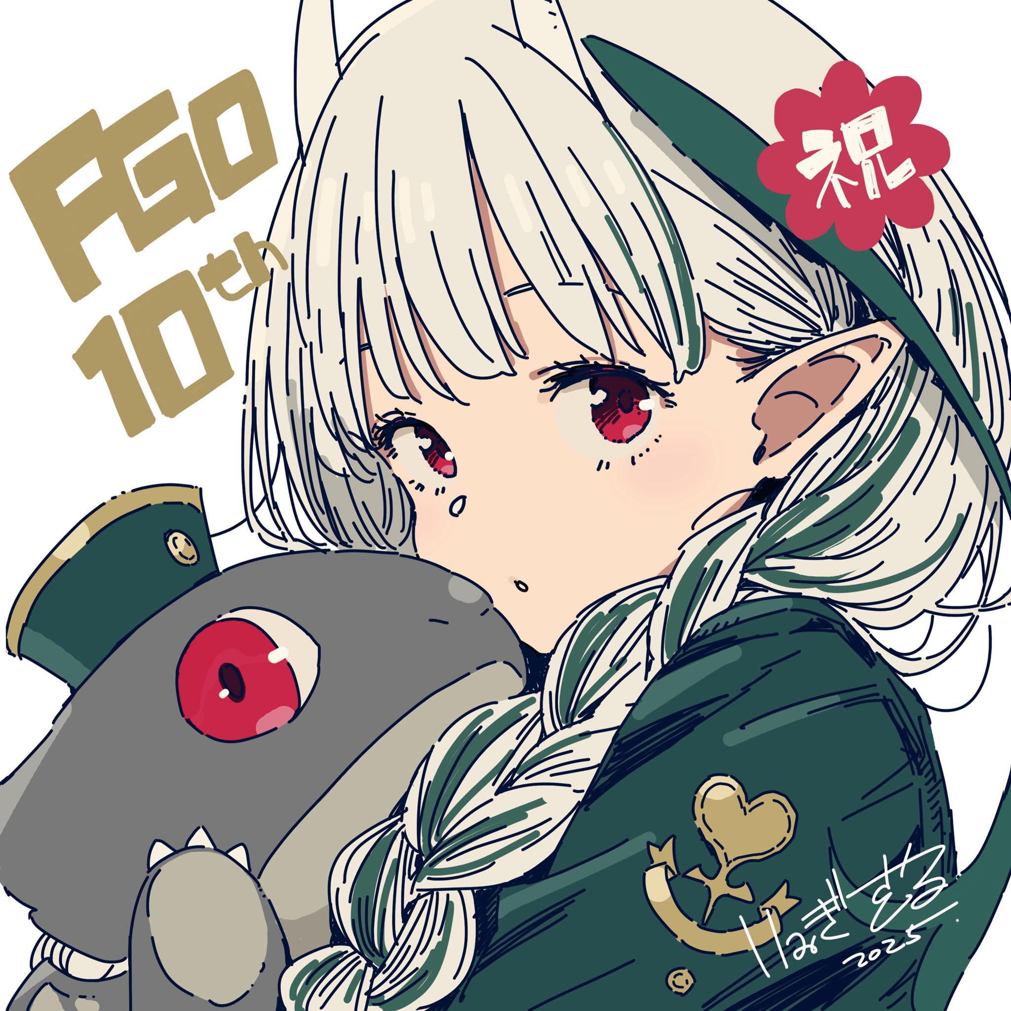 imigimuru fate/grand order biscione (fate) horns pointy ears | #1240067 ...