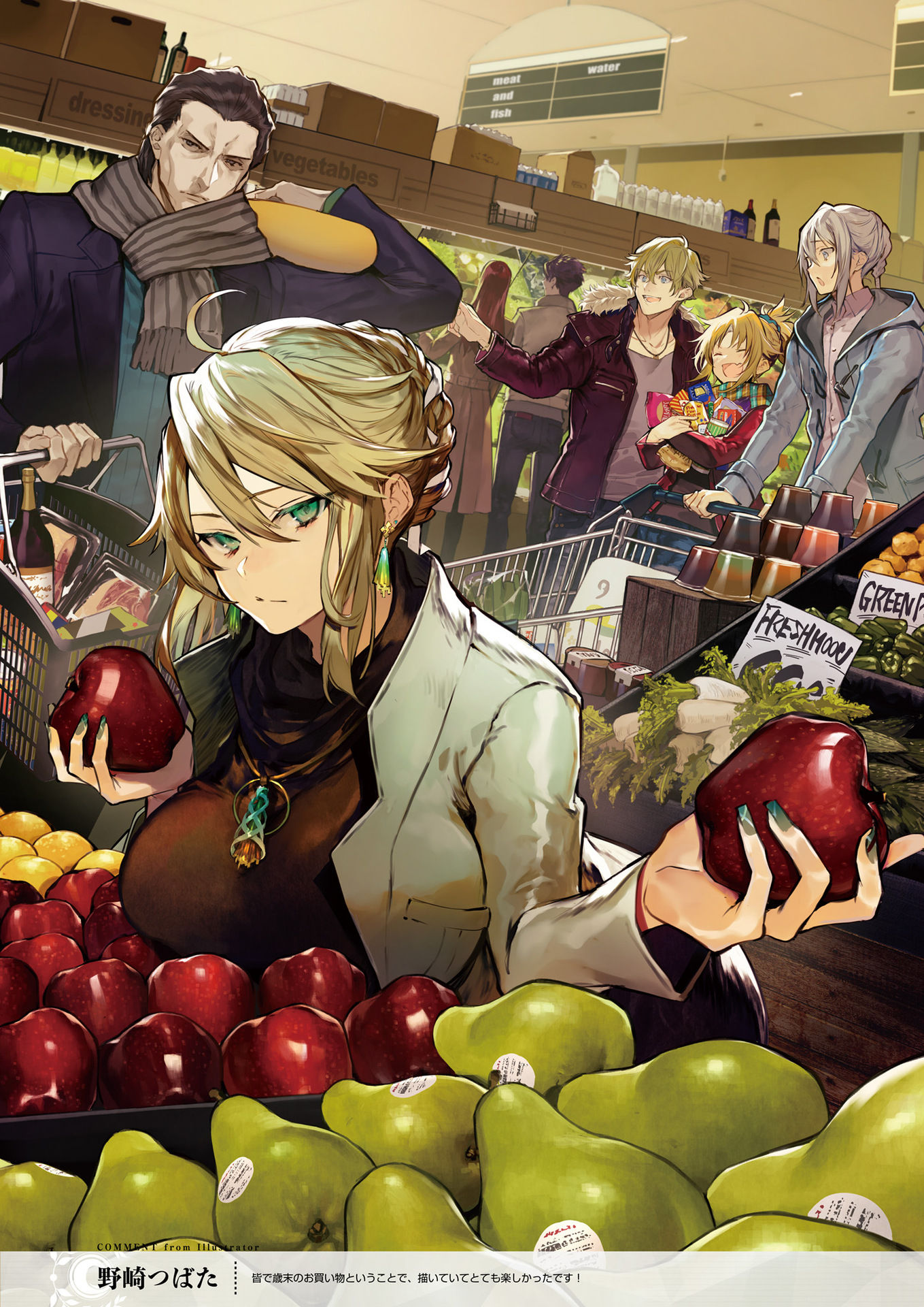 nozaki tsubata fate/grand order agravain (fate) artoria pendragon (fate ...