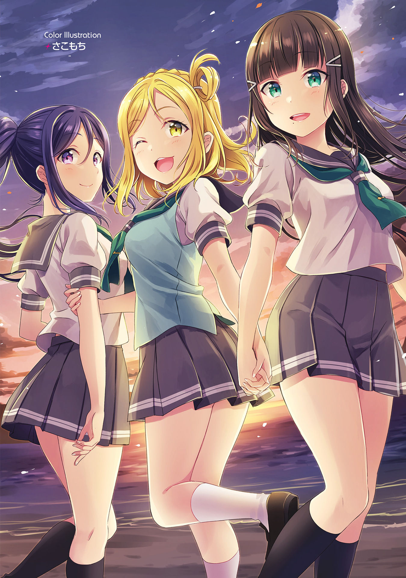 sakou mochi love live! sunshine!! kurosawa dia matsuura kanan ohara ...