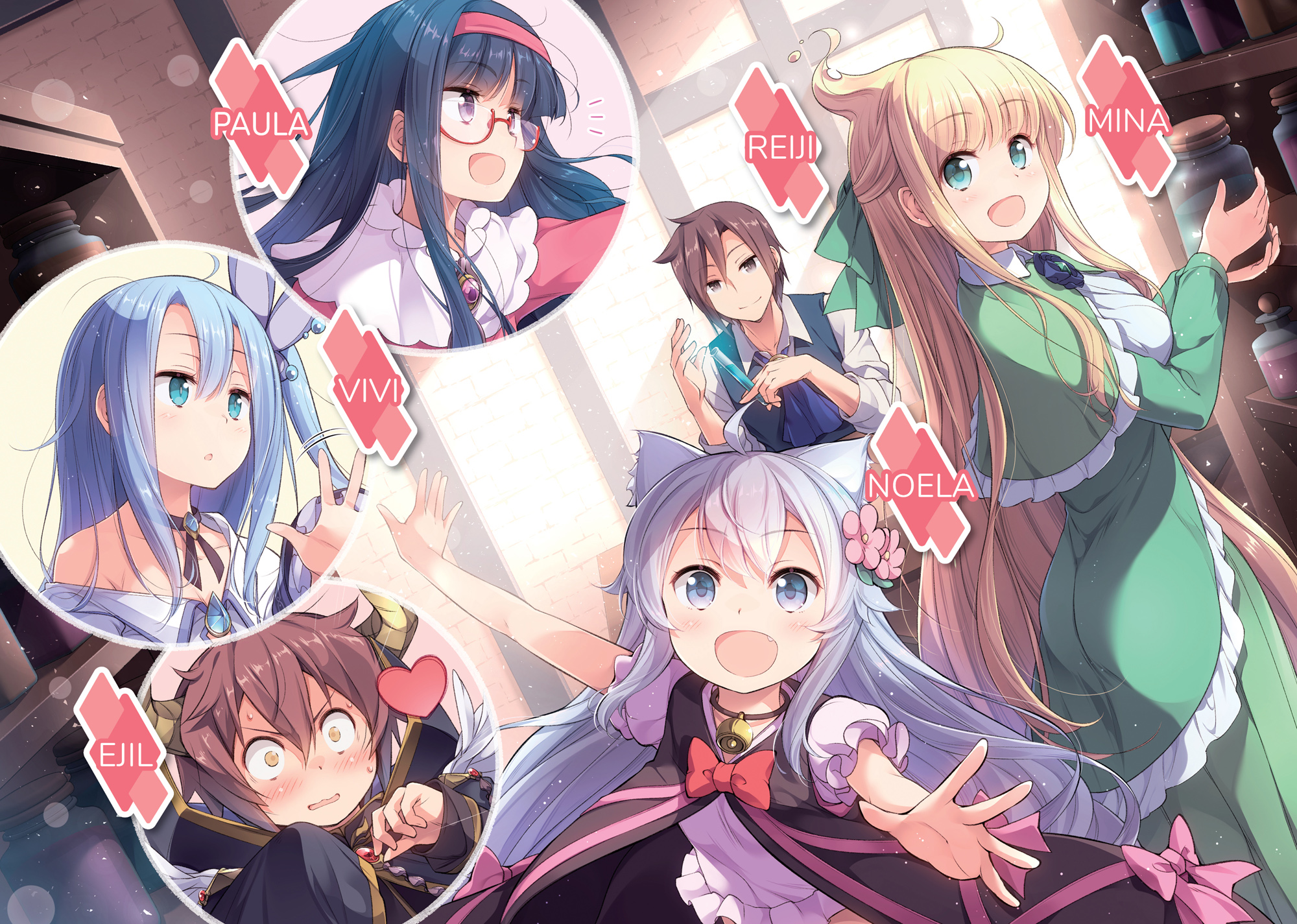 matsuuni cheat kusushi no slow life: isekai ni tsukurou drugstore mina ...