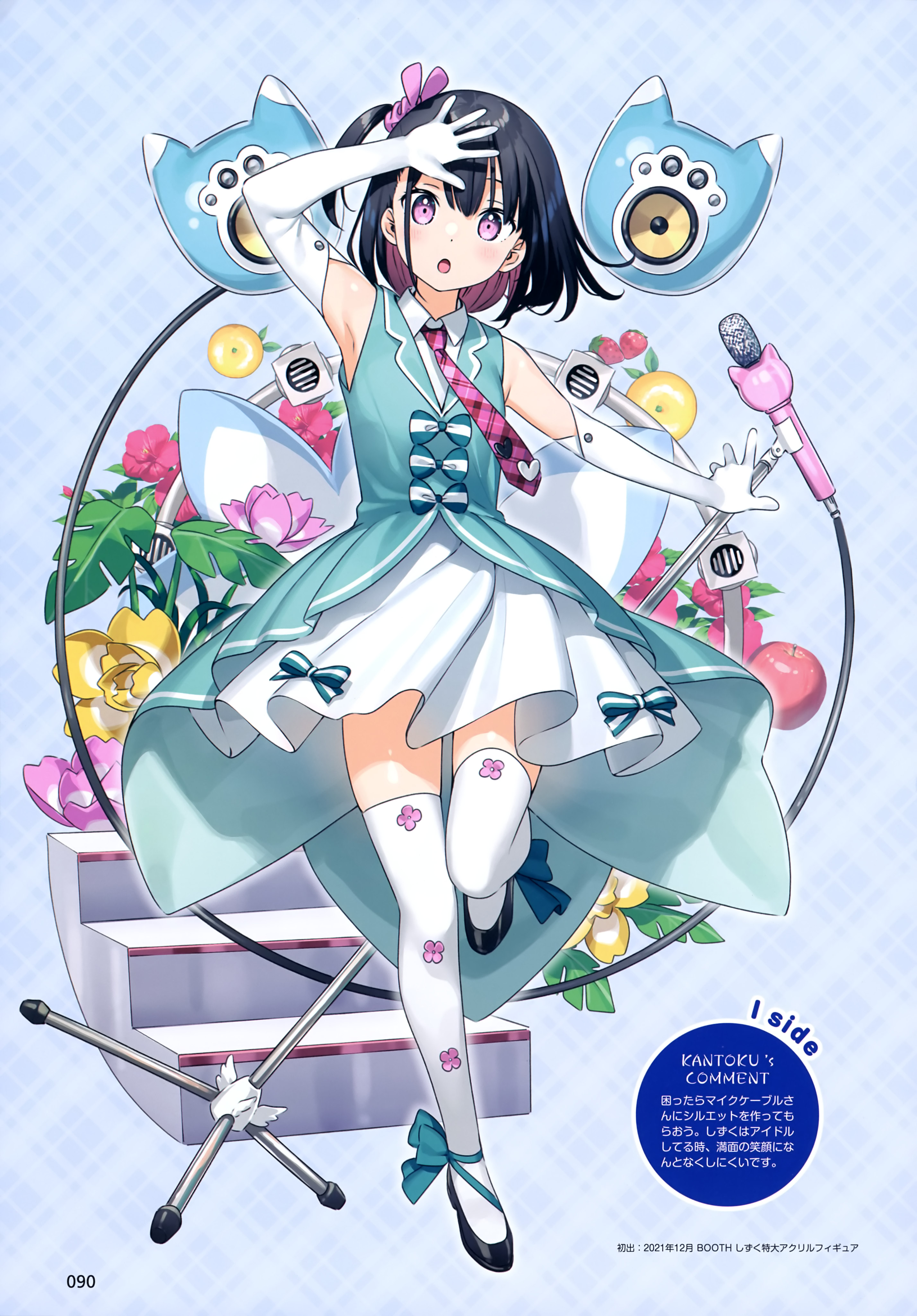 kantoku shizuku (kantoku) dress thighhighs | #1022201 | yande.re