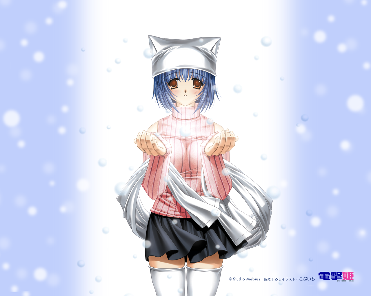 studio mebius kobuichi snow (game) kitazato shigure thighhighs ...