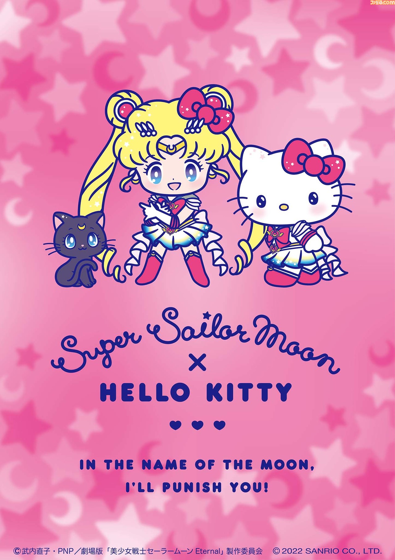 hello kitty sailor moon sanrio hello kitty (sanrio) luna (sailor moon ...
